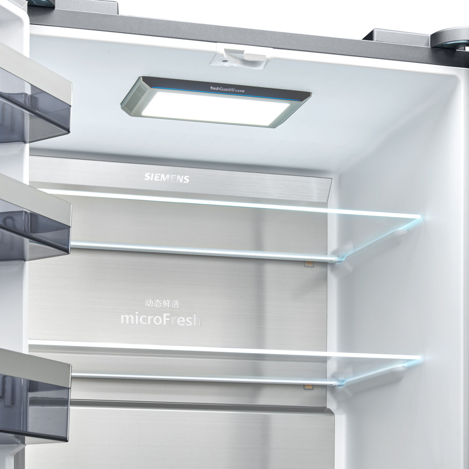 iF Design - SIEMENS new Multi-door hygiene range fridge
