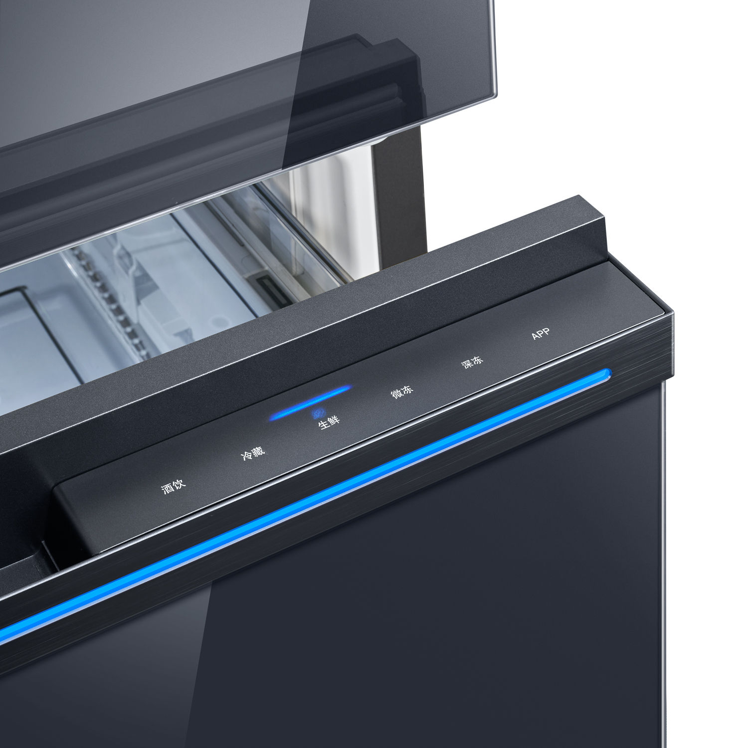 iF Design - SIEMENS new Multi-door hygiene range fridge