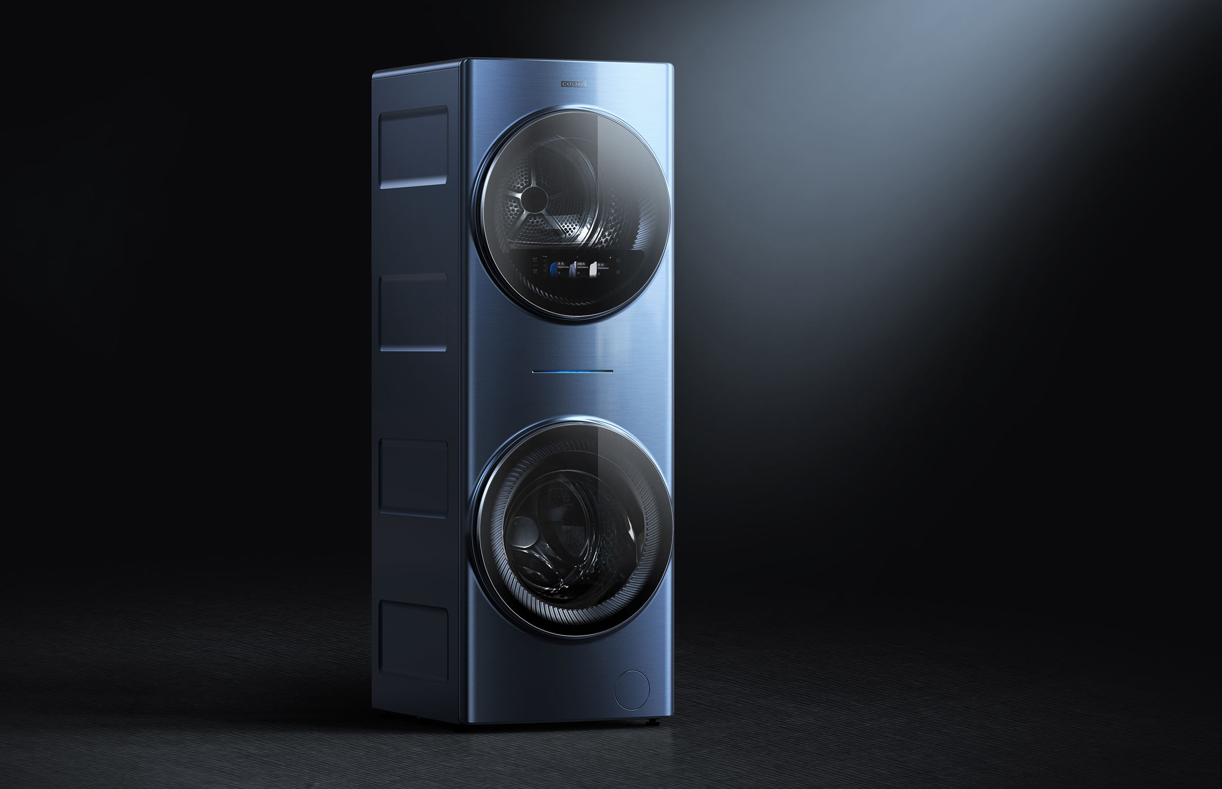 iF Design - COLMO Laundry Center