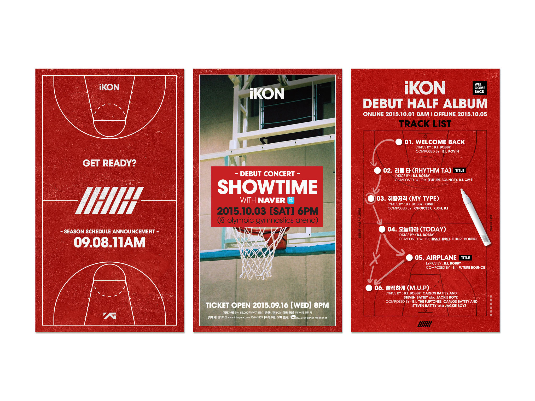 iF Design - iKON DEBUT BRANDING