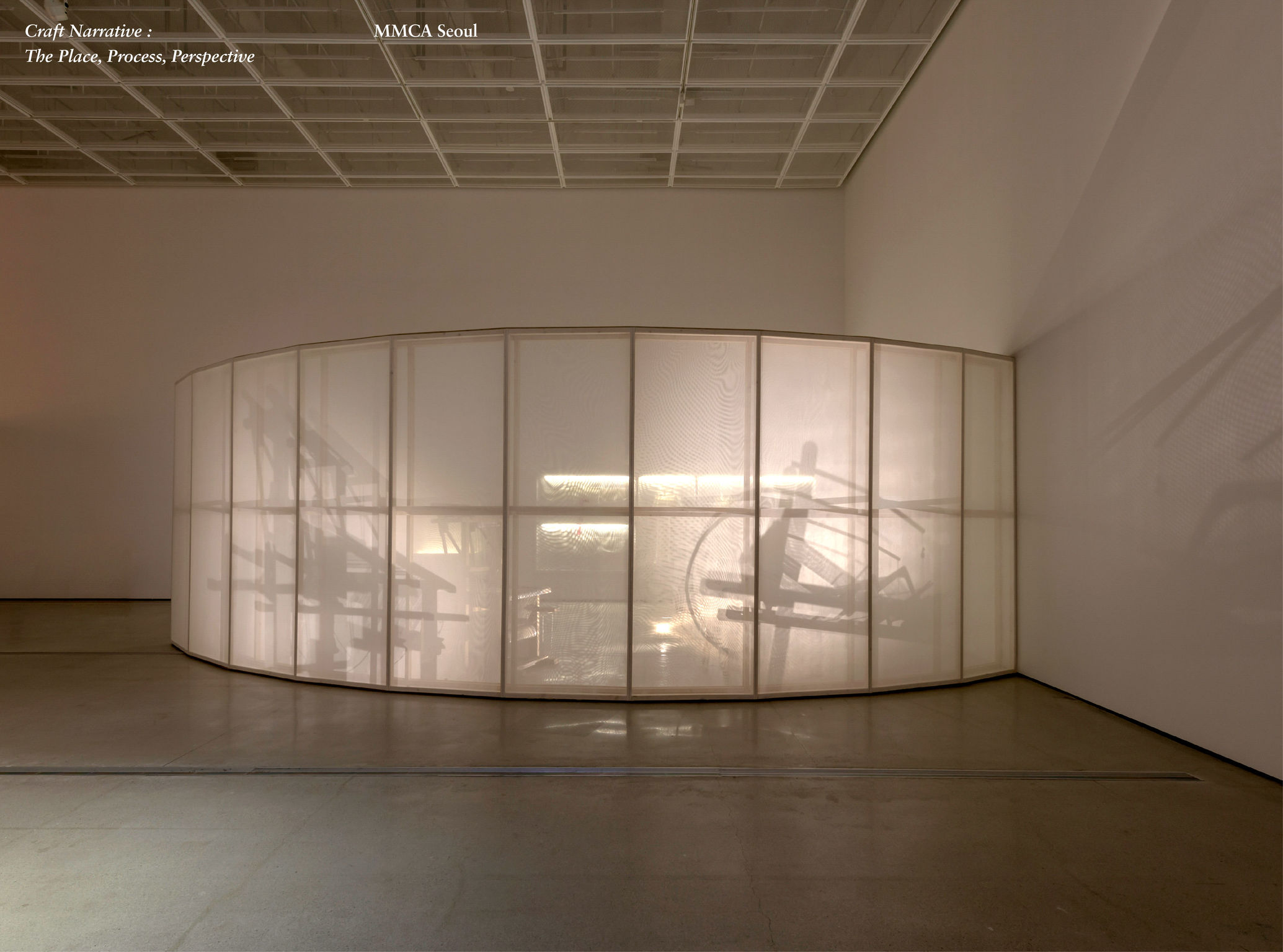 iF Design - Craft Narrative