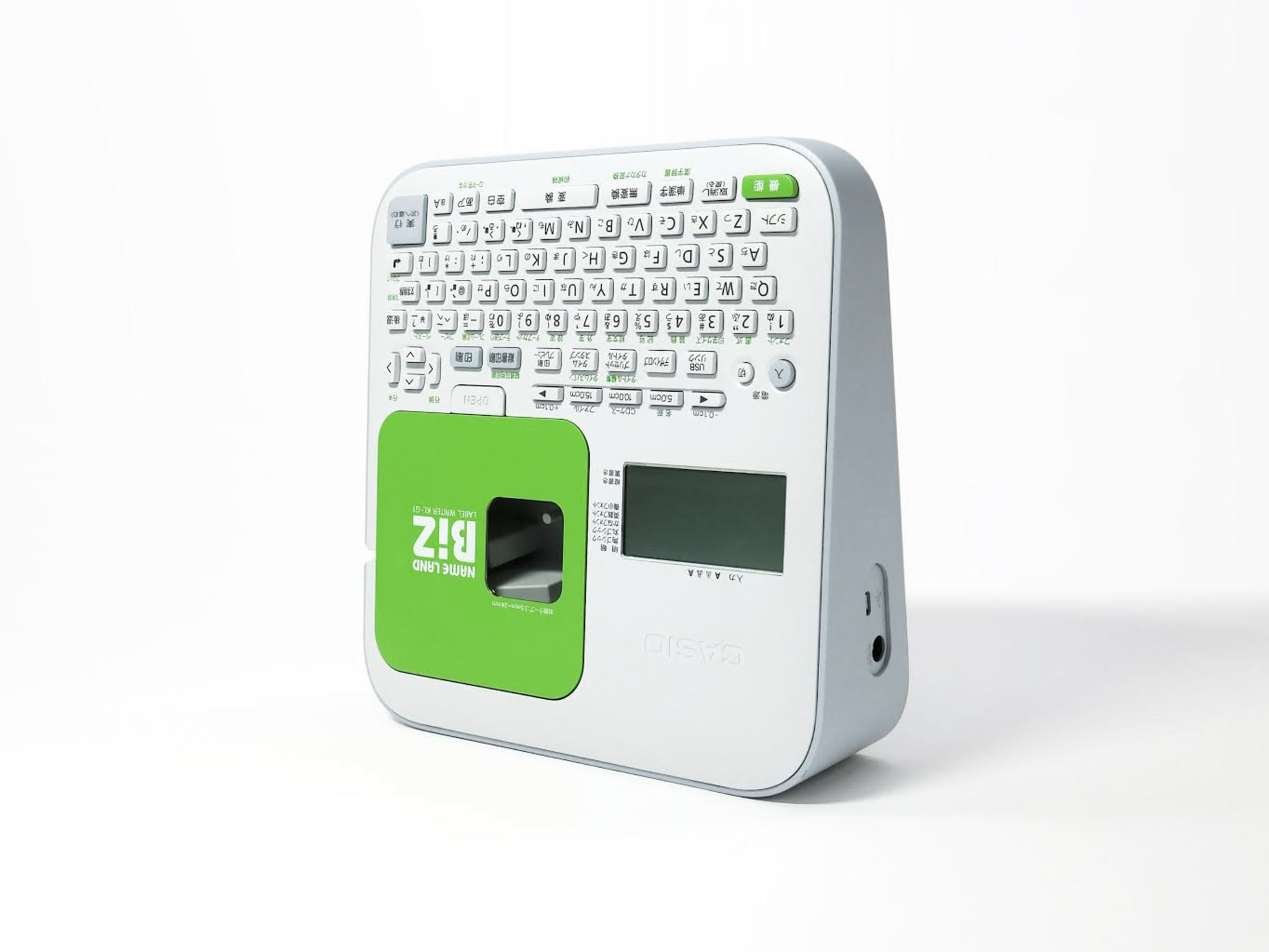 iF Design - Label It! KL-G