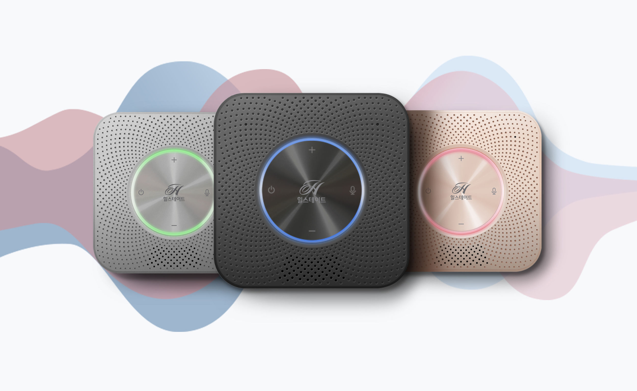 iF Design - HDVS-1000