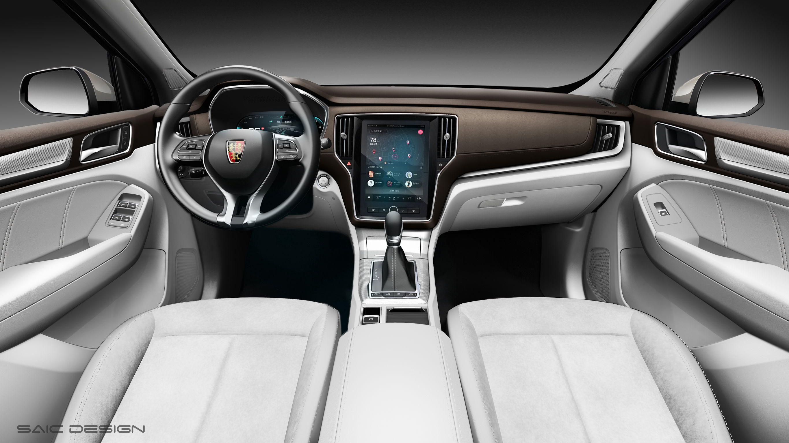 iF Design - ROEWE RX5 / ROEWE eRX5 SUV