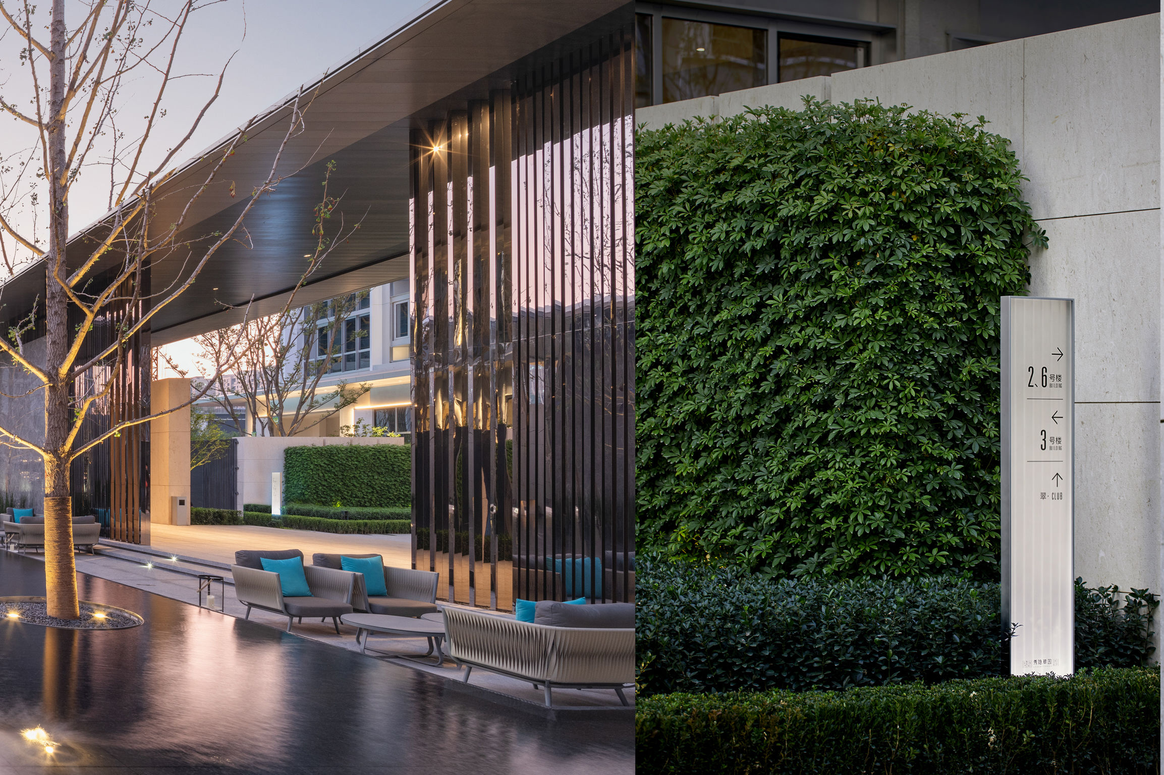 iF Design - Follow the Shadow Signage System Design