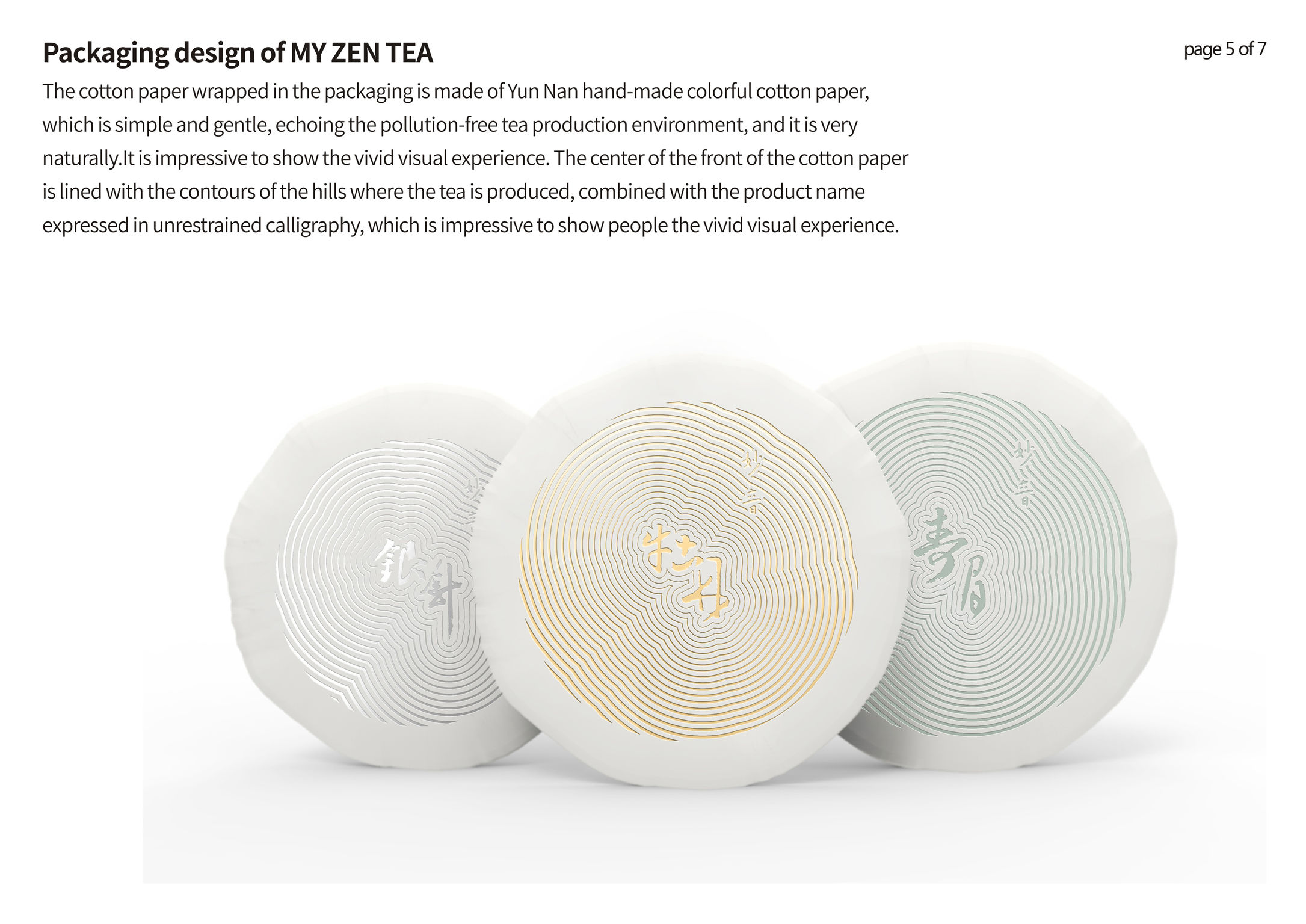 iF Design - Packaging design of MY ZEN TEA