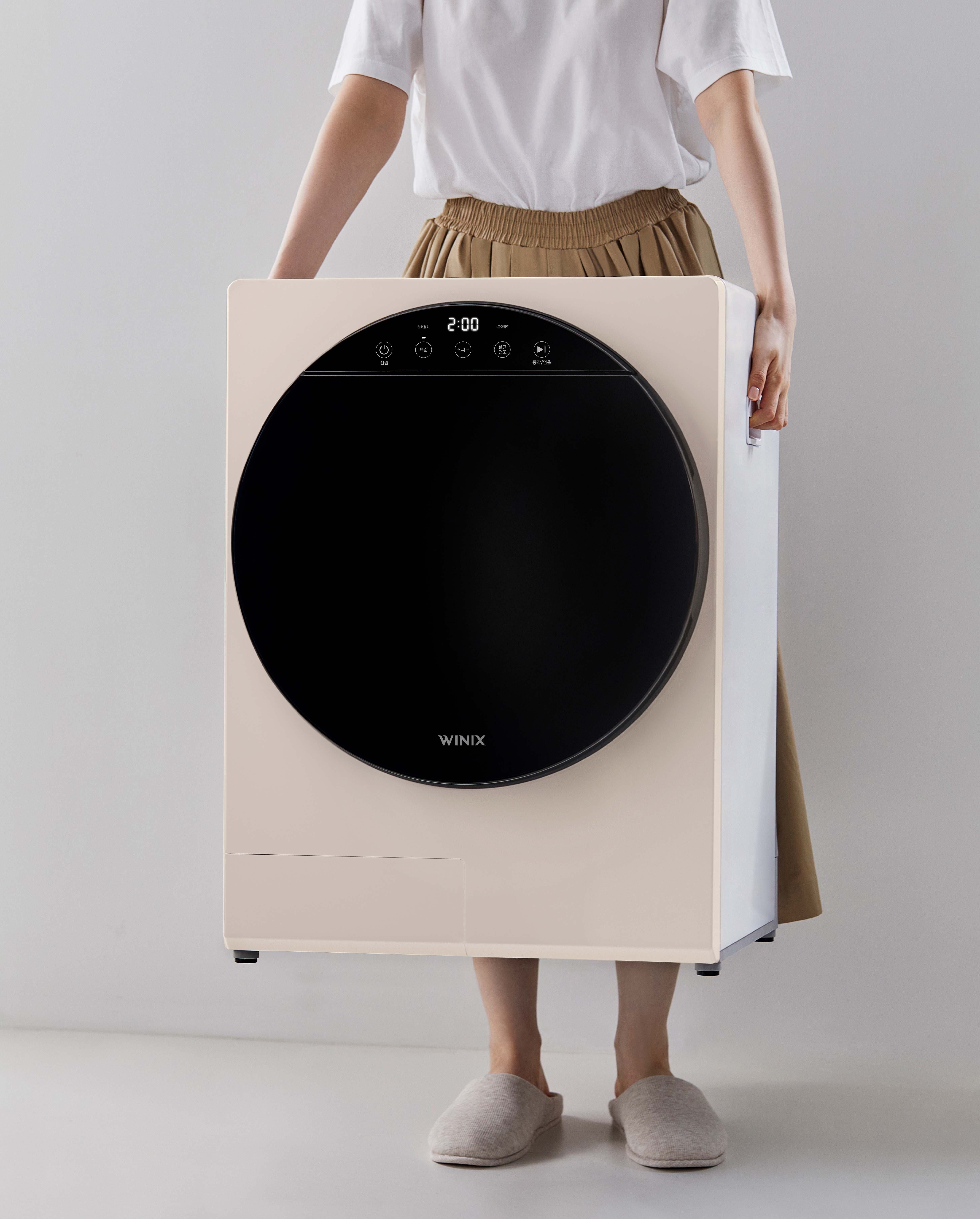 iF Design - Compact Dryer