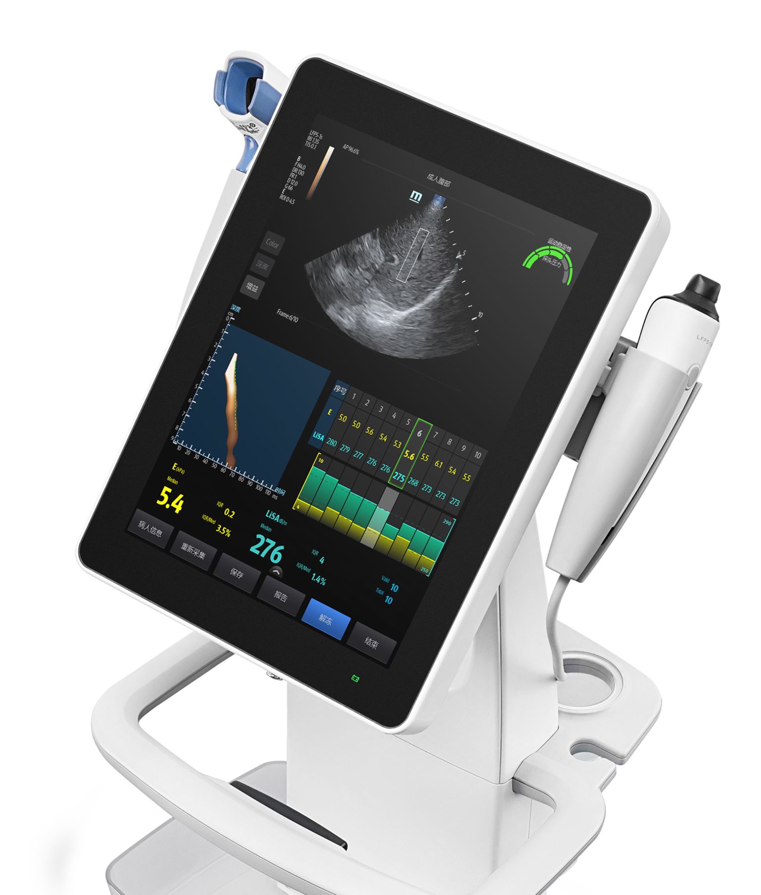 iF Design - Hepatus Series