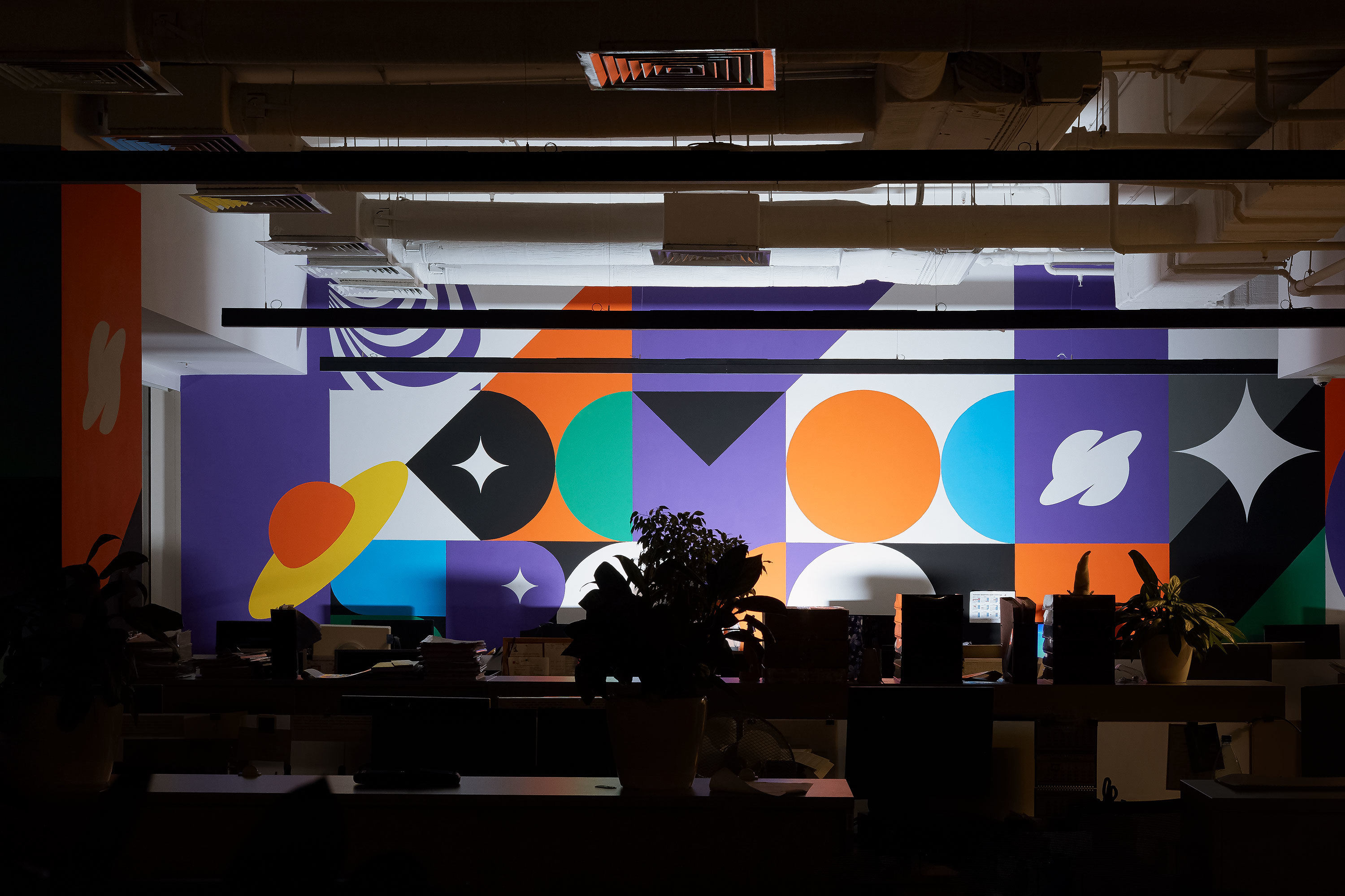 iF Design - Orange office