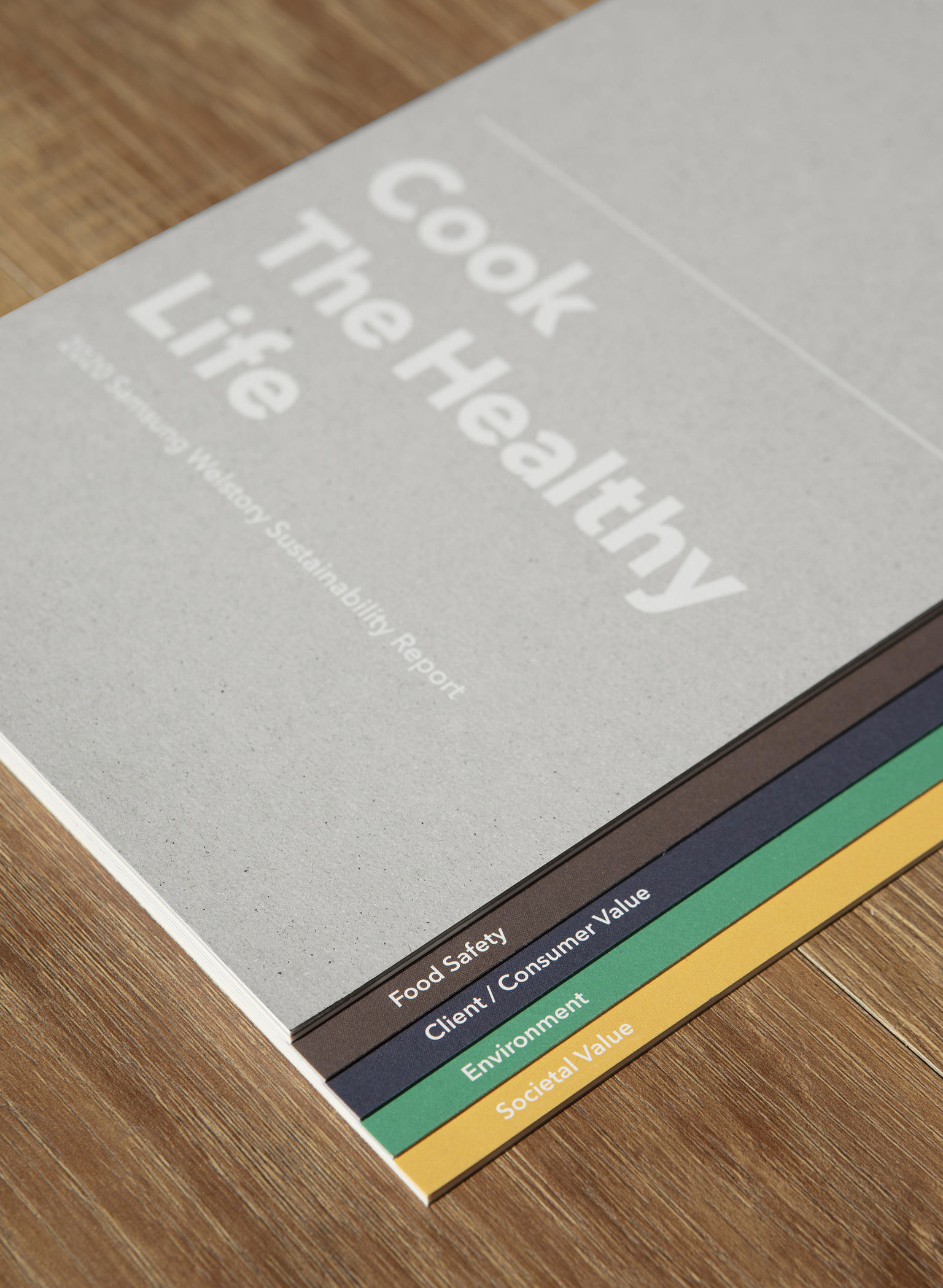 iF Design - Samsung Welstory 2020