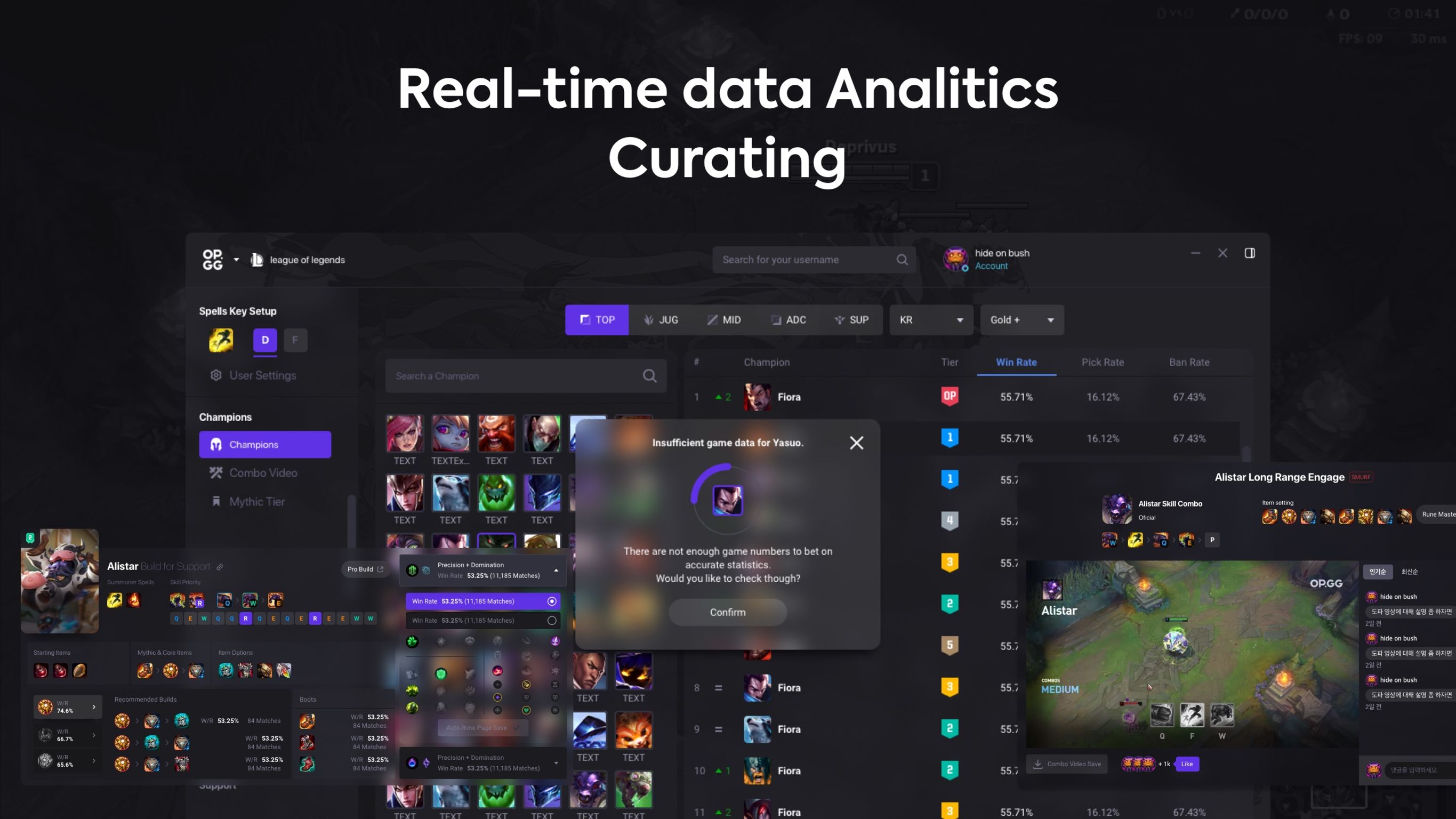 iF Design - OP.GG for Desktop