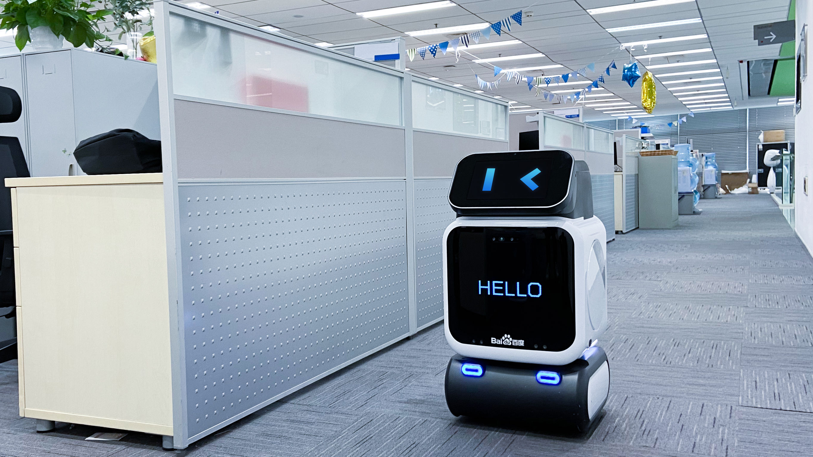 iF Design - DUROBOT - Delivery Series