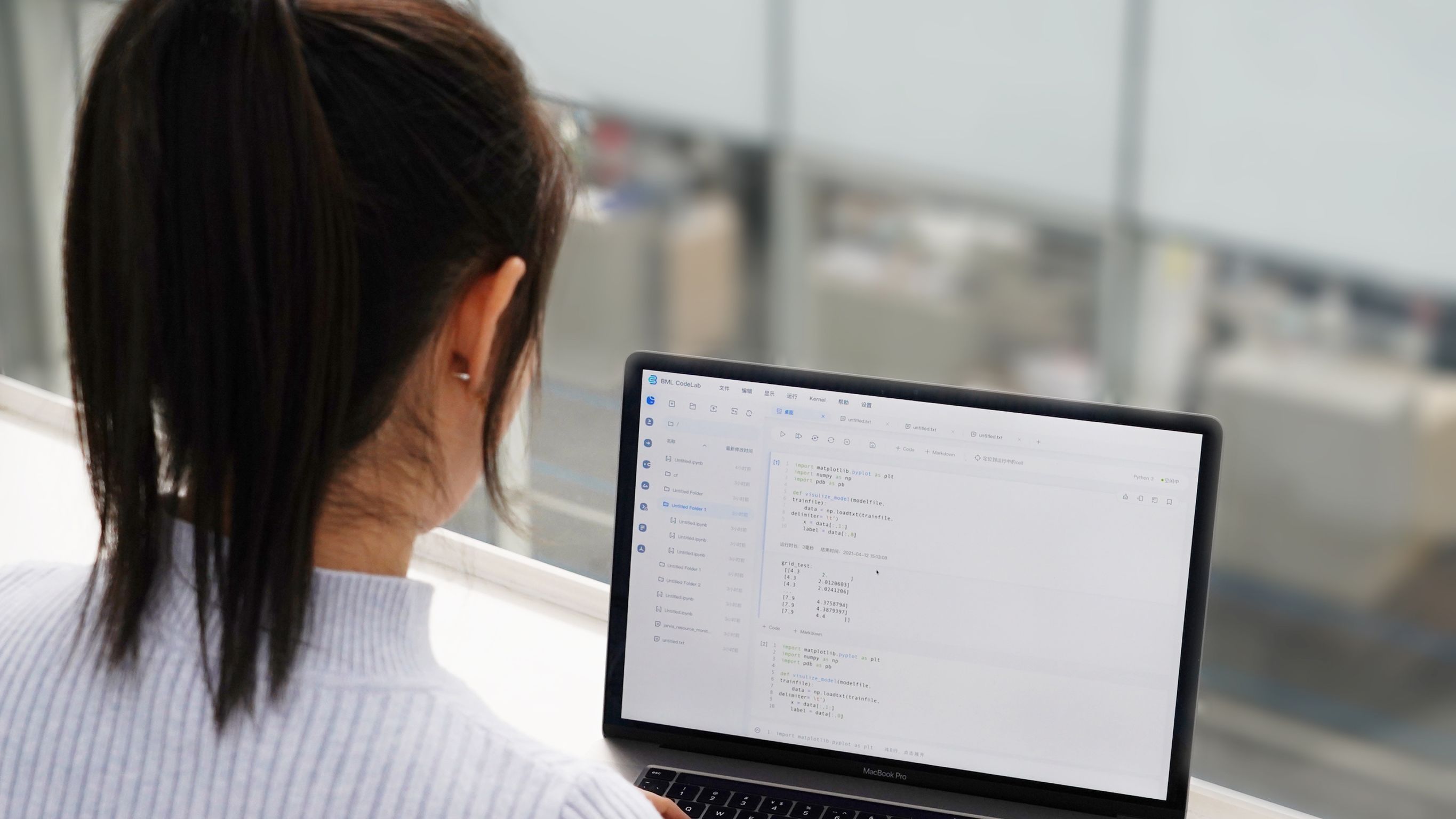 iF Design - Baidu Machine Learning CodeLab (BML CodeLab) iF Design - Baidu Machine Learning CodeLab (BML CodeLab)