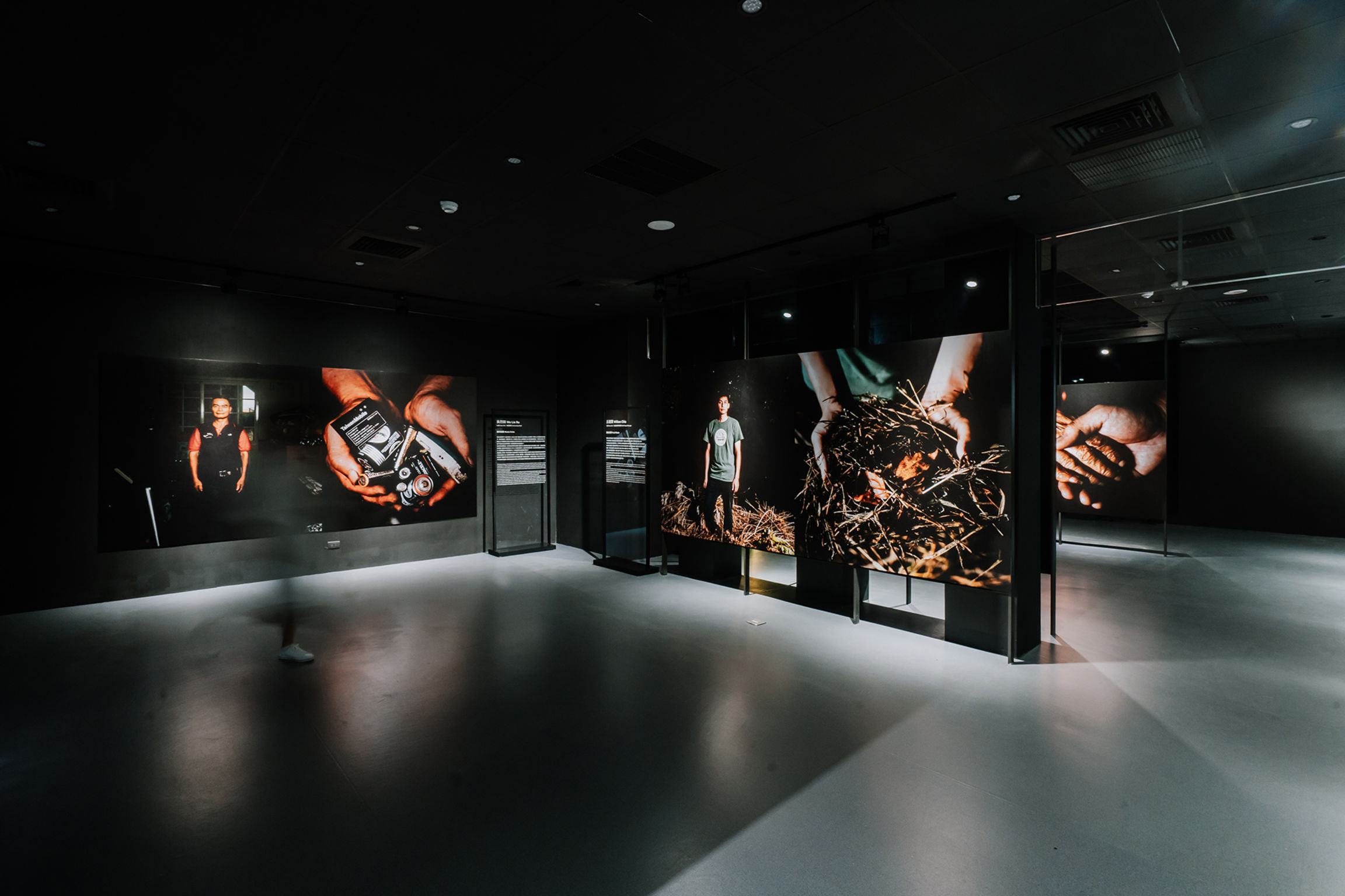 iF Design - The Loop Circular Design Exhibition