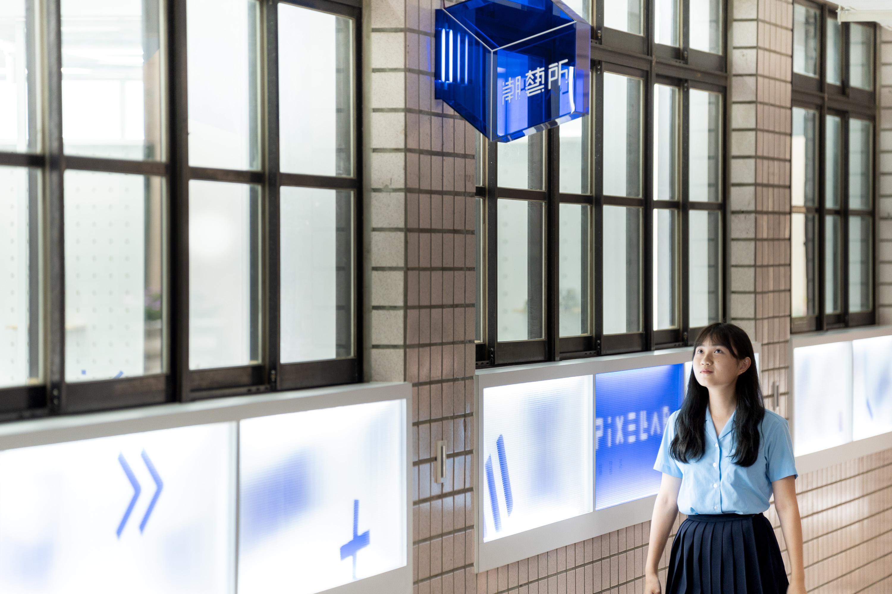 iF Design - The Pixel Lab, a Spectral Gallery