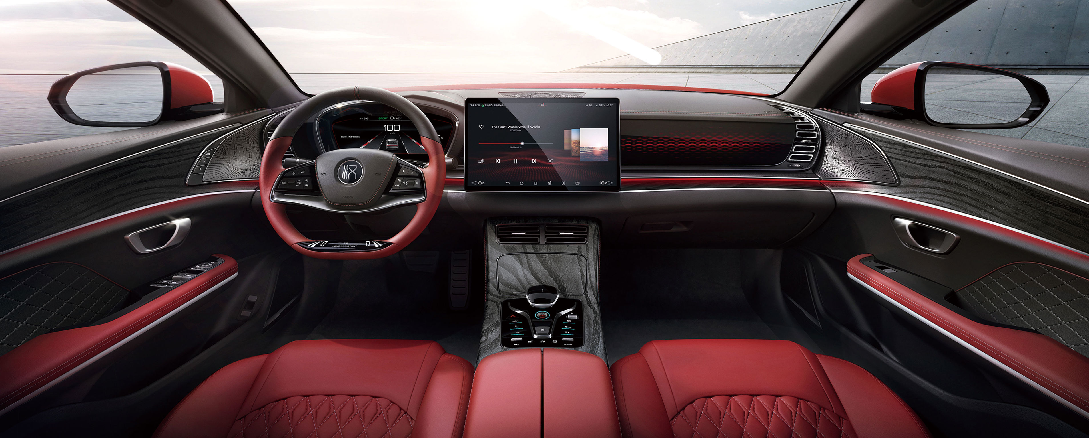 iF Design - BYD HAN EV