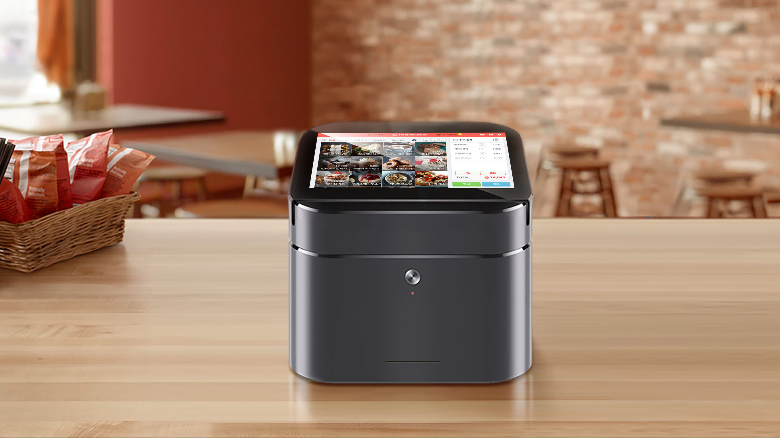 iF Design - Pocket Mobile POS