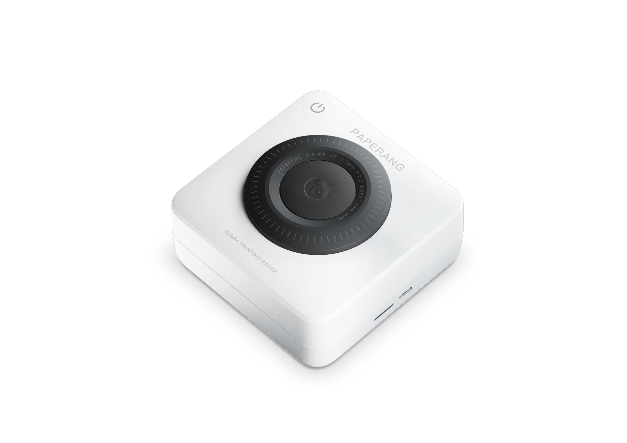 iF Design - PAPERANG