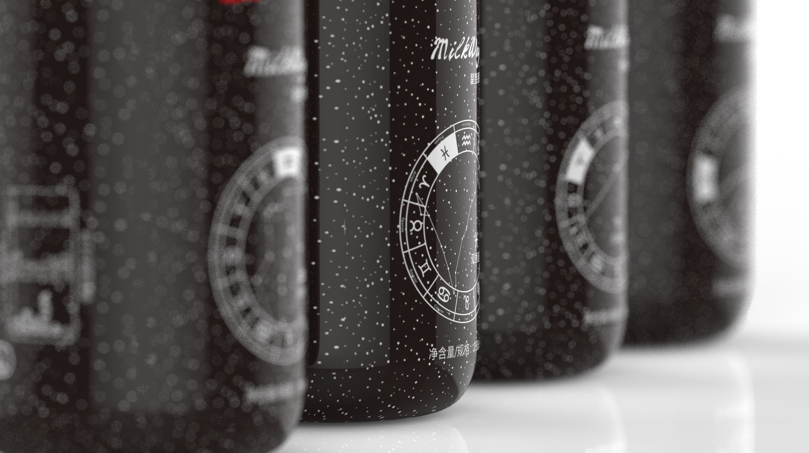 iF Design - Milk packaging & starry sky Projection