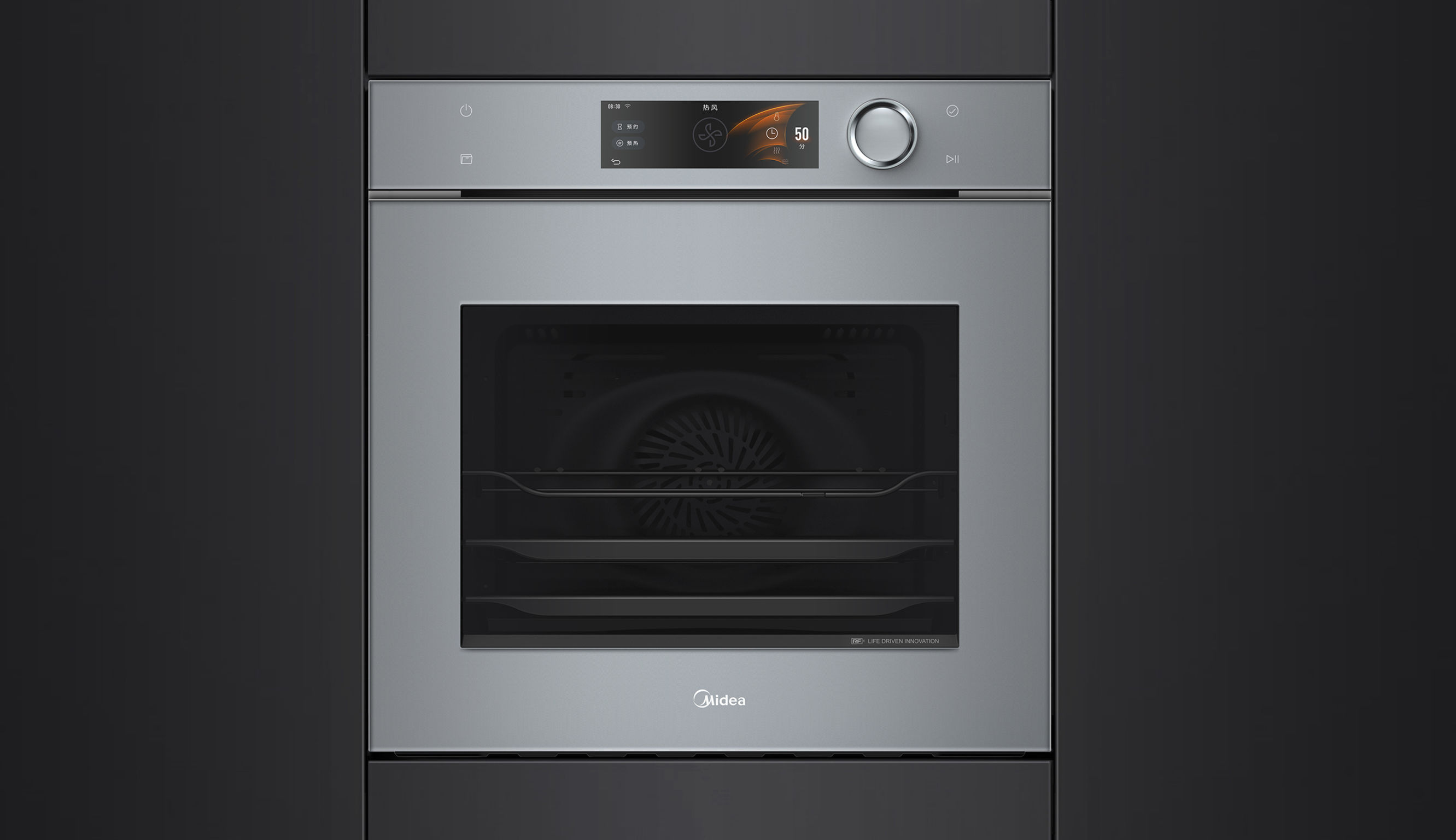 iF Design - Midea Timeless Series Oven