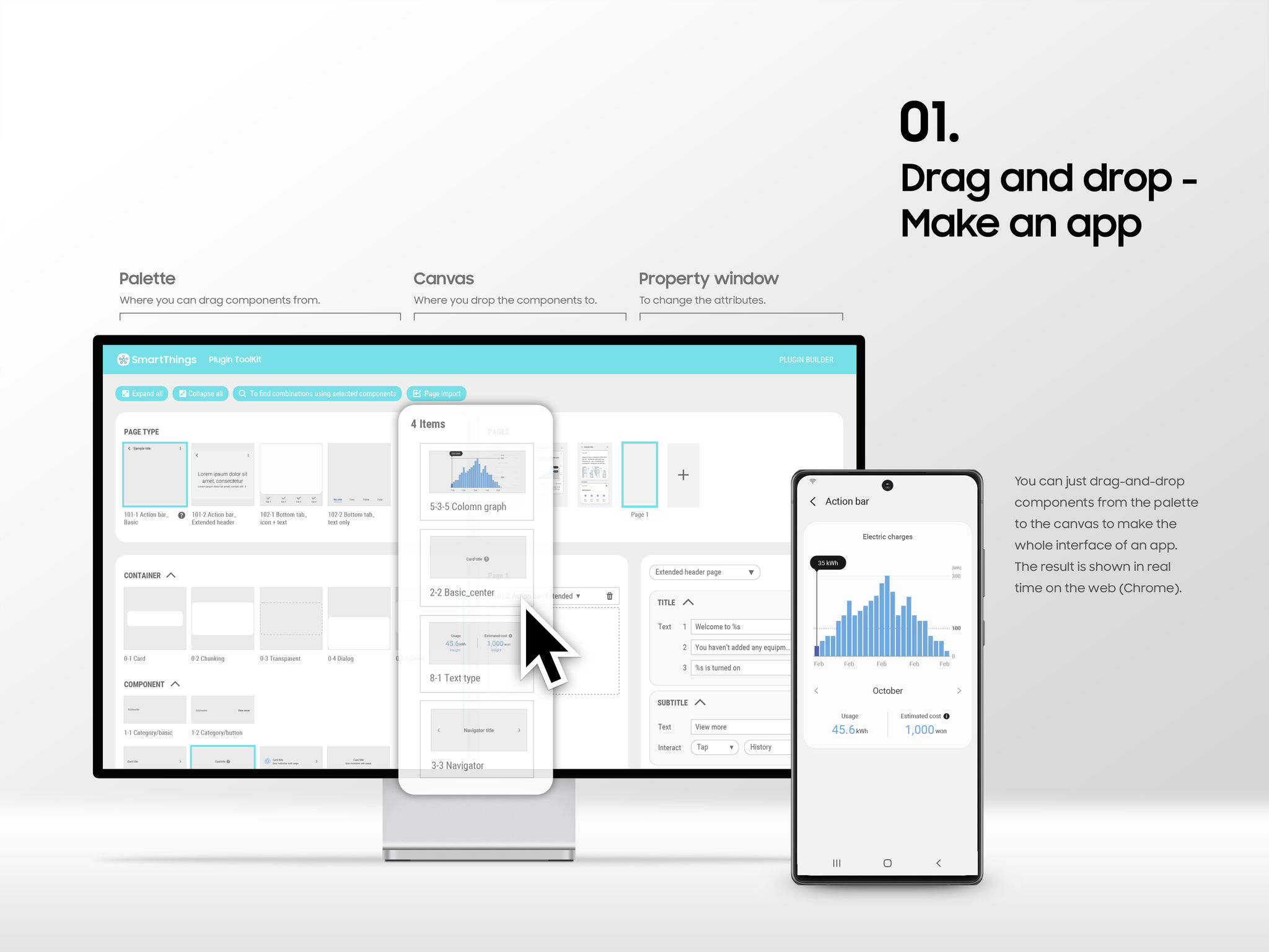 iF Design - PluTo: Design System for IoT Services