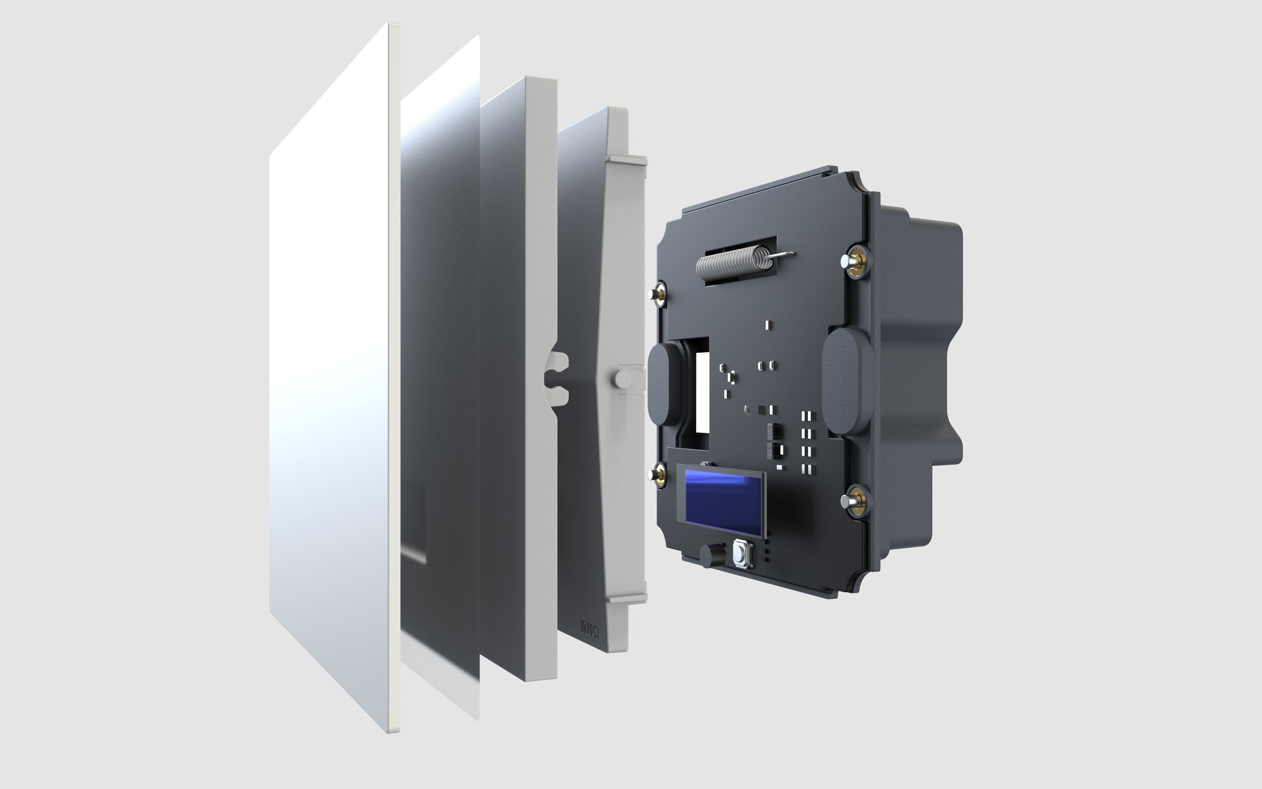 iF Design - Magic Panels