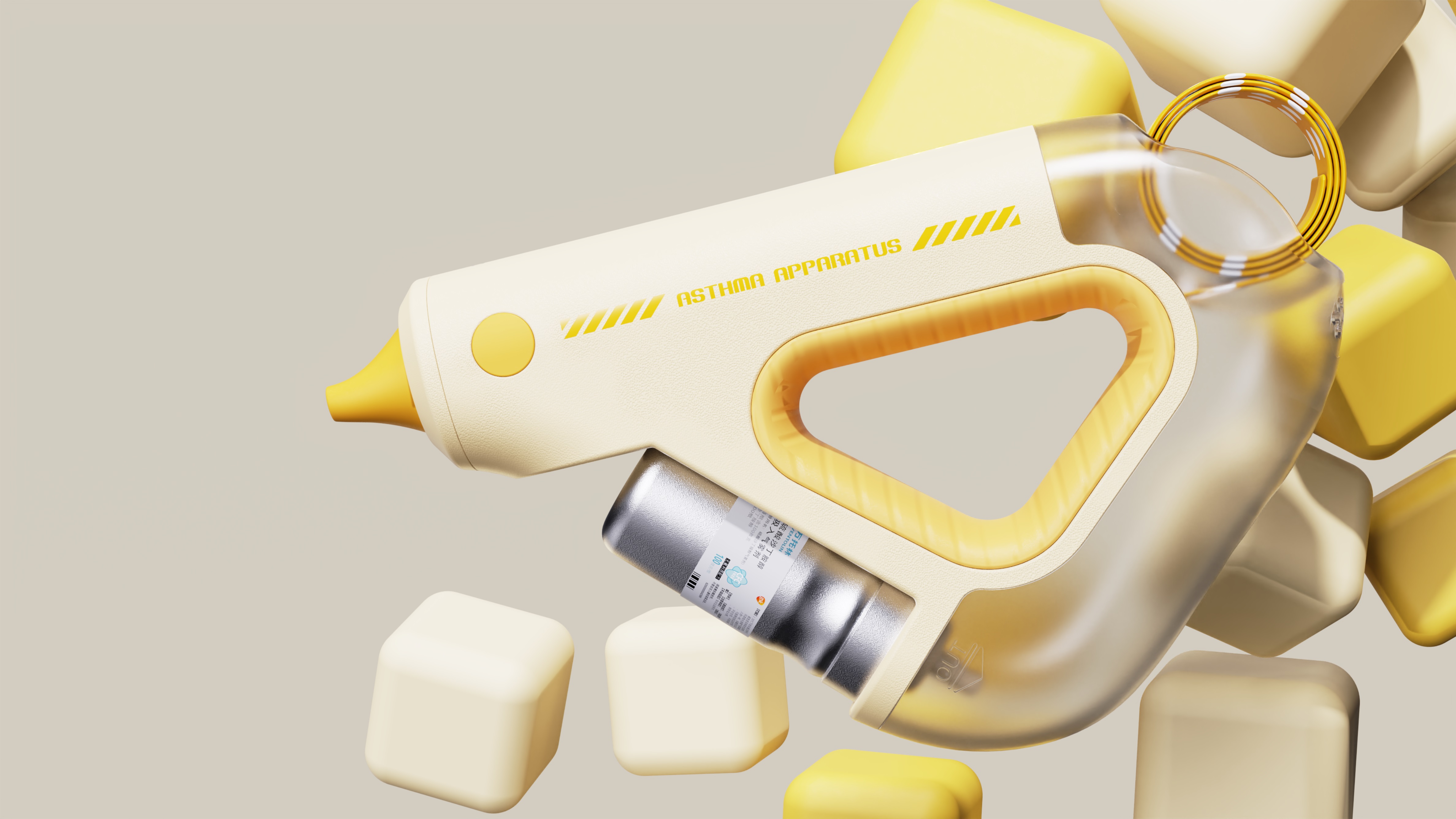 iF Design - Easy GOOSE - A Medical Product for Children with Asthma