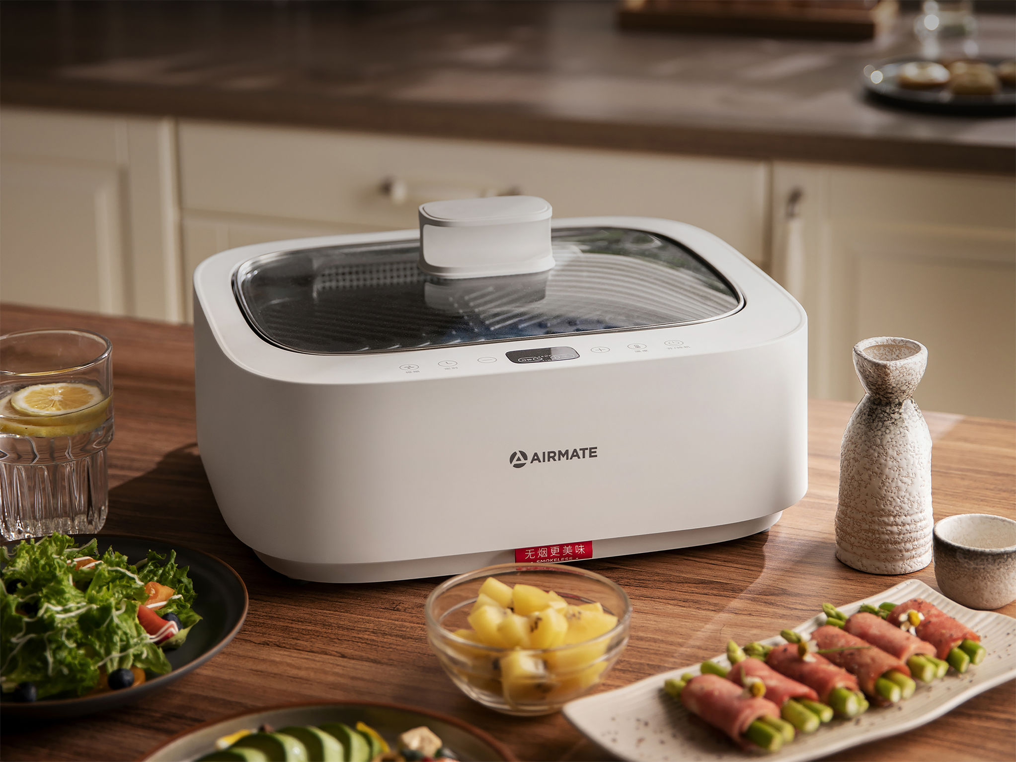 iF Design - Smokeless Grill Cooker Mini