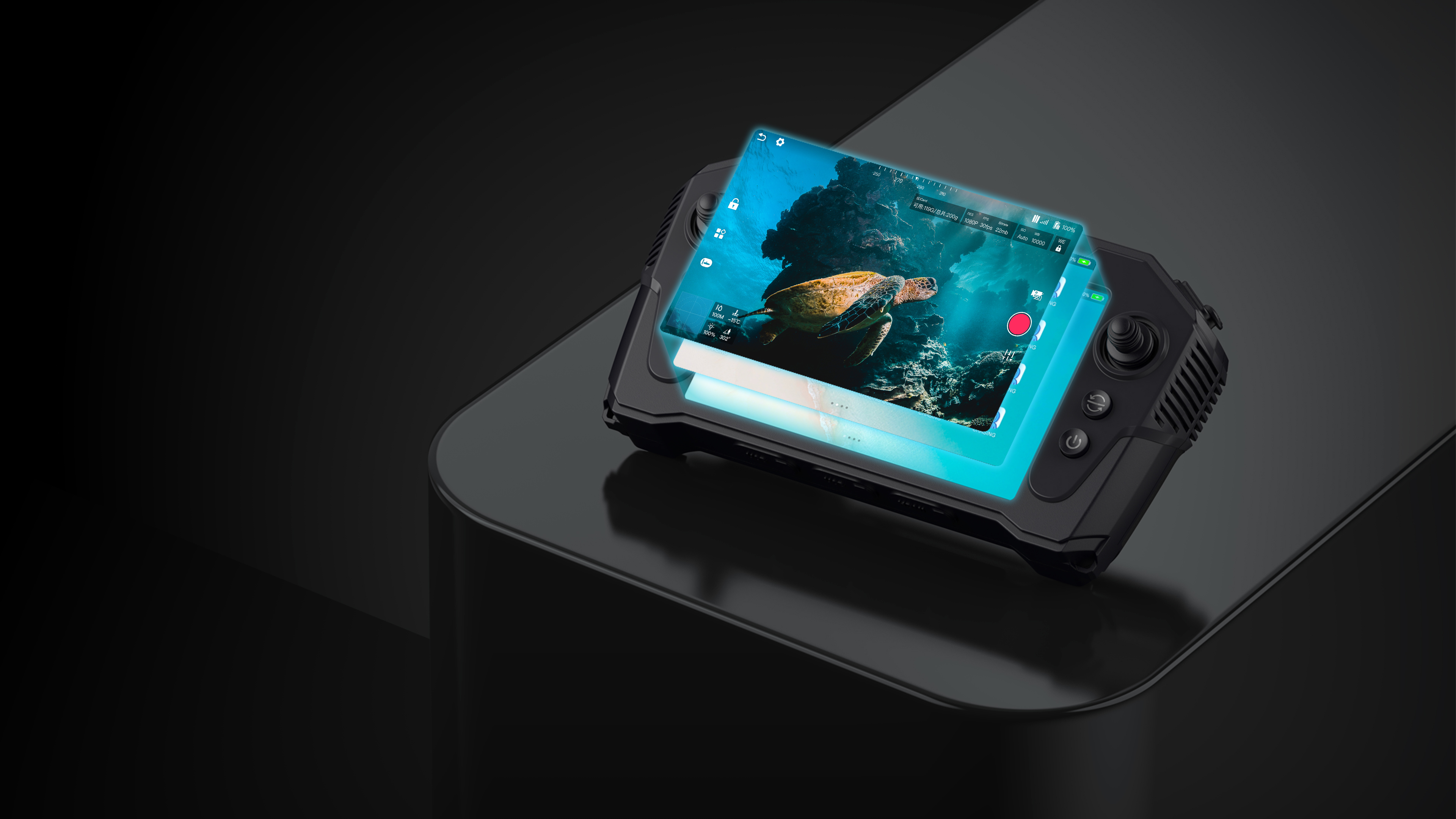 iF Design - CHASING Water-proof Screen Remote Controller