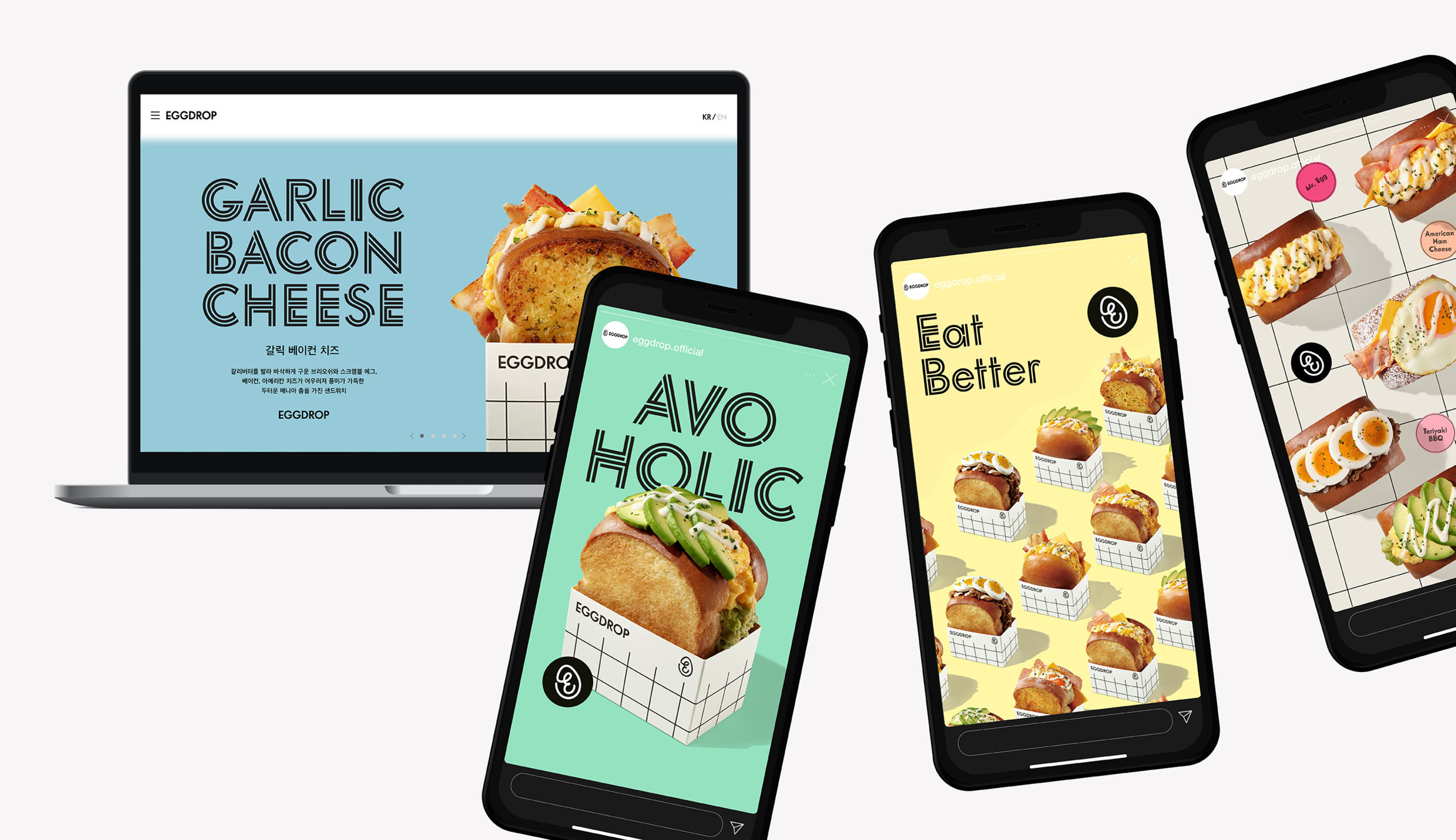 iF Design - EGGDROP identity branding, healthy sandwich franchise