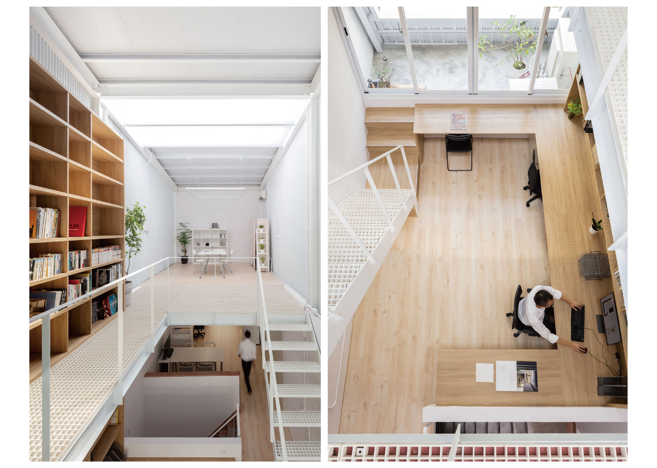 iF Design - Beyond Surface