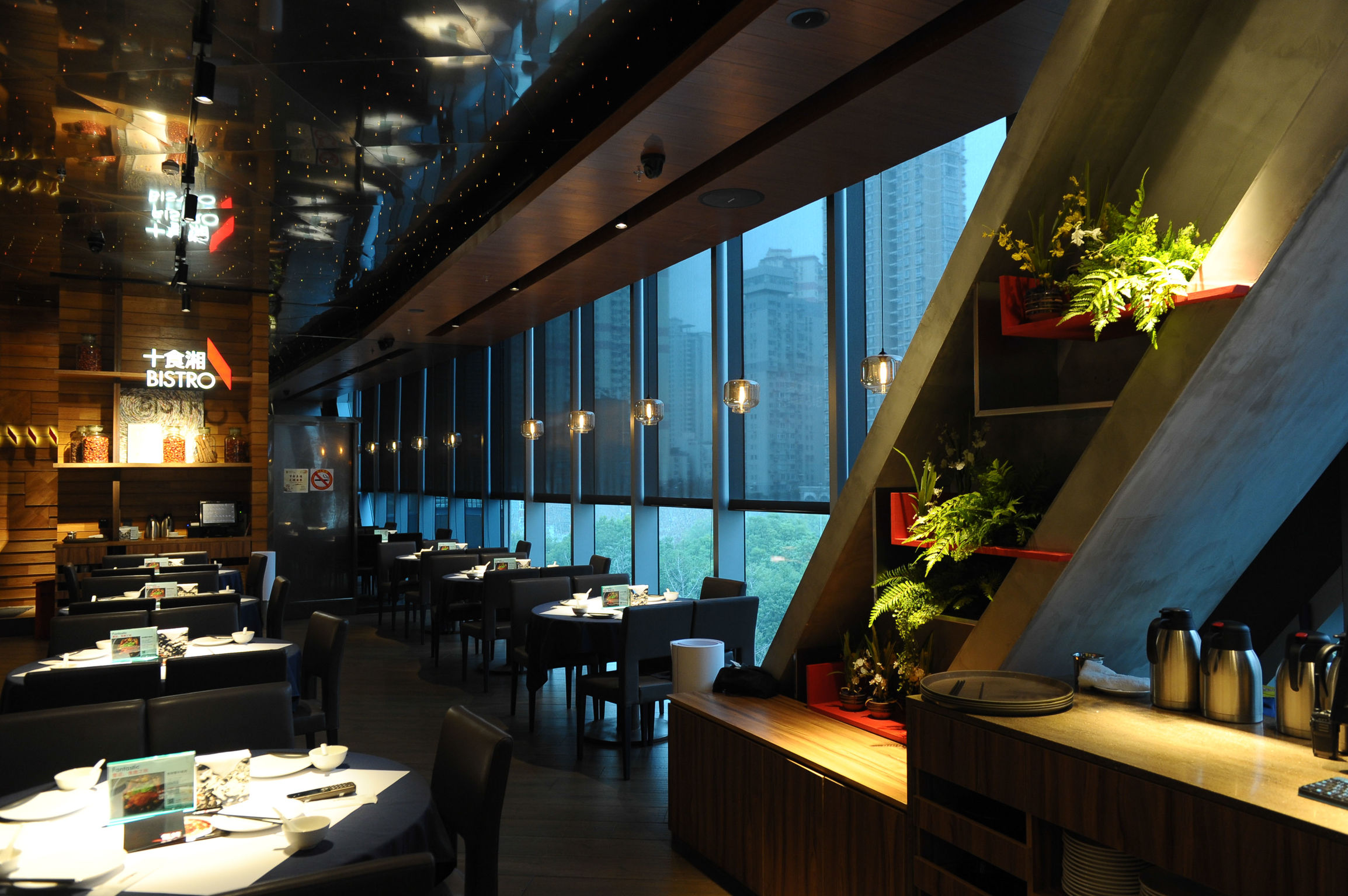 iF Design - Ten Ten Hunan Bistro