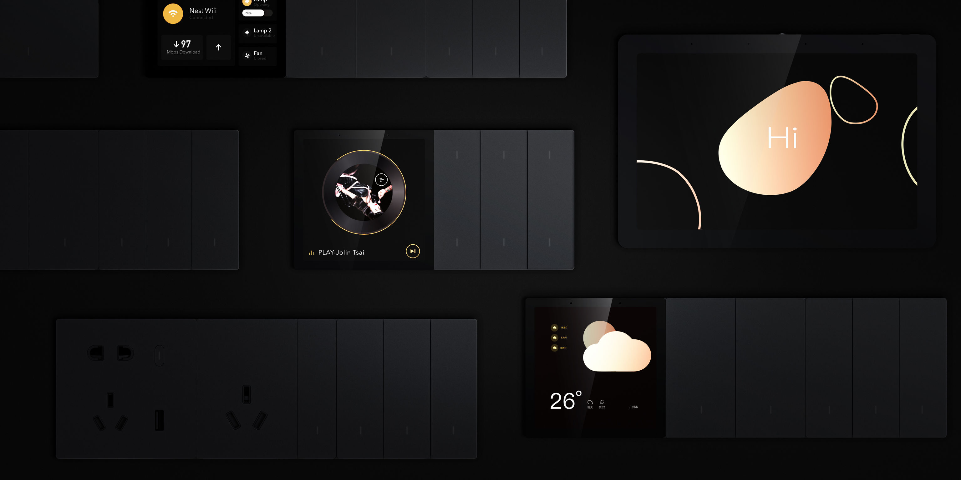 iF Design - Viomi Smart Home Solutions HomePad and inkRock 1S