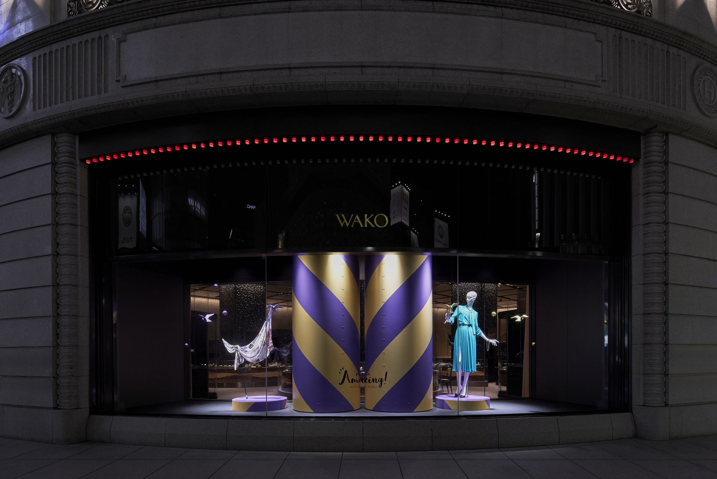 iF Design - Wako Main Building Show Window "Magic"