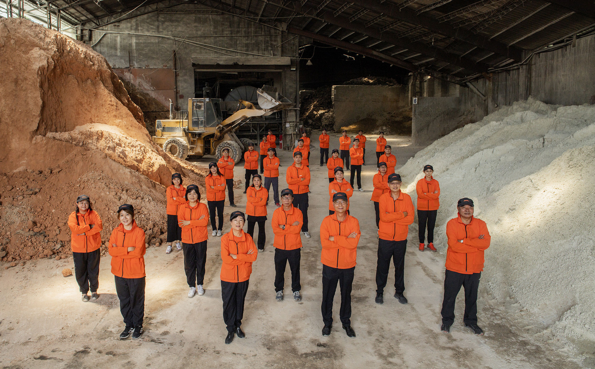 iF Design - Revolution: Revitalizing a Traditional Factory