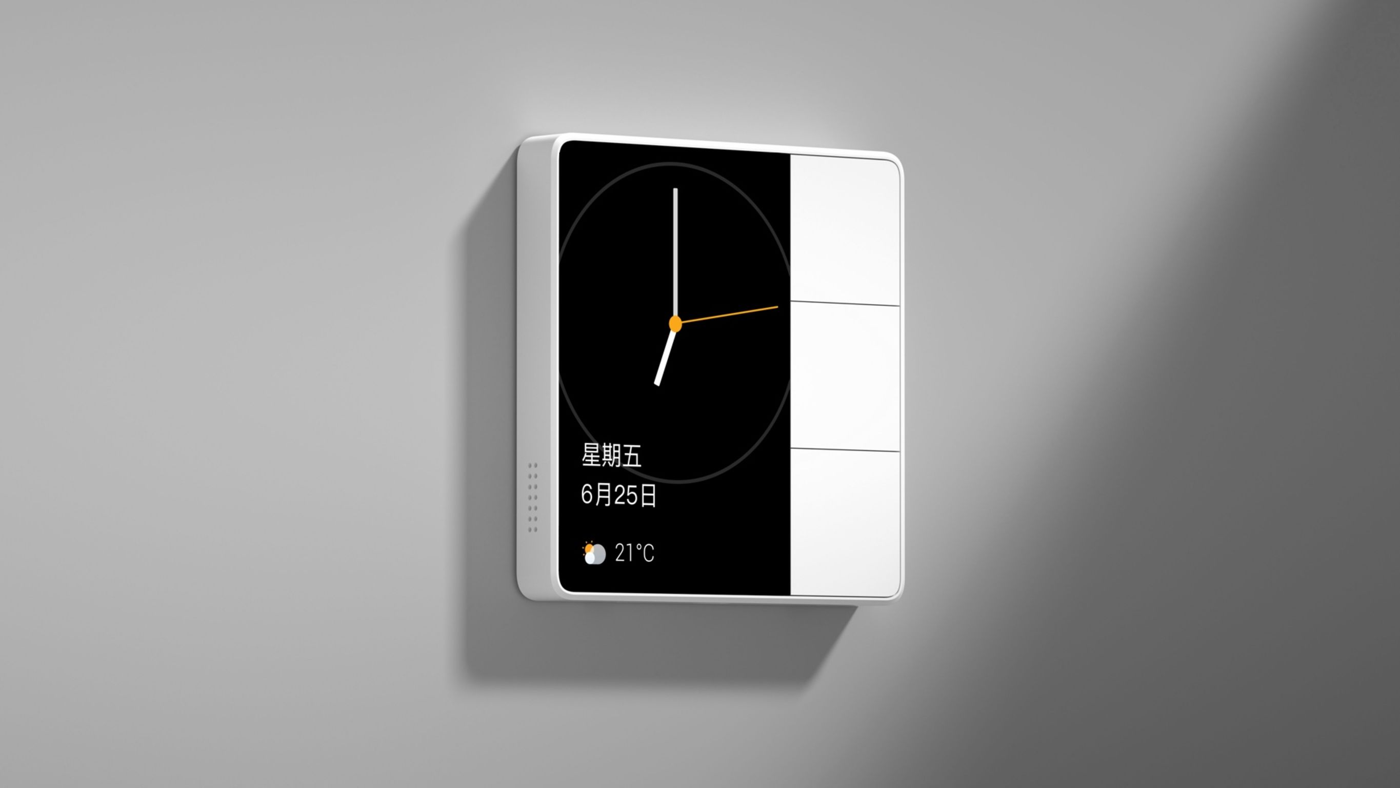 iF Design - Mixpad Genie touch screen voice switch