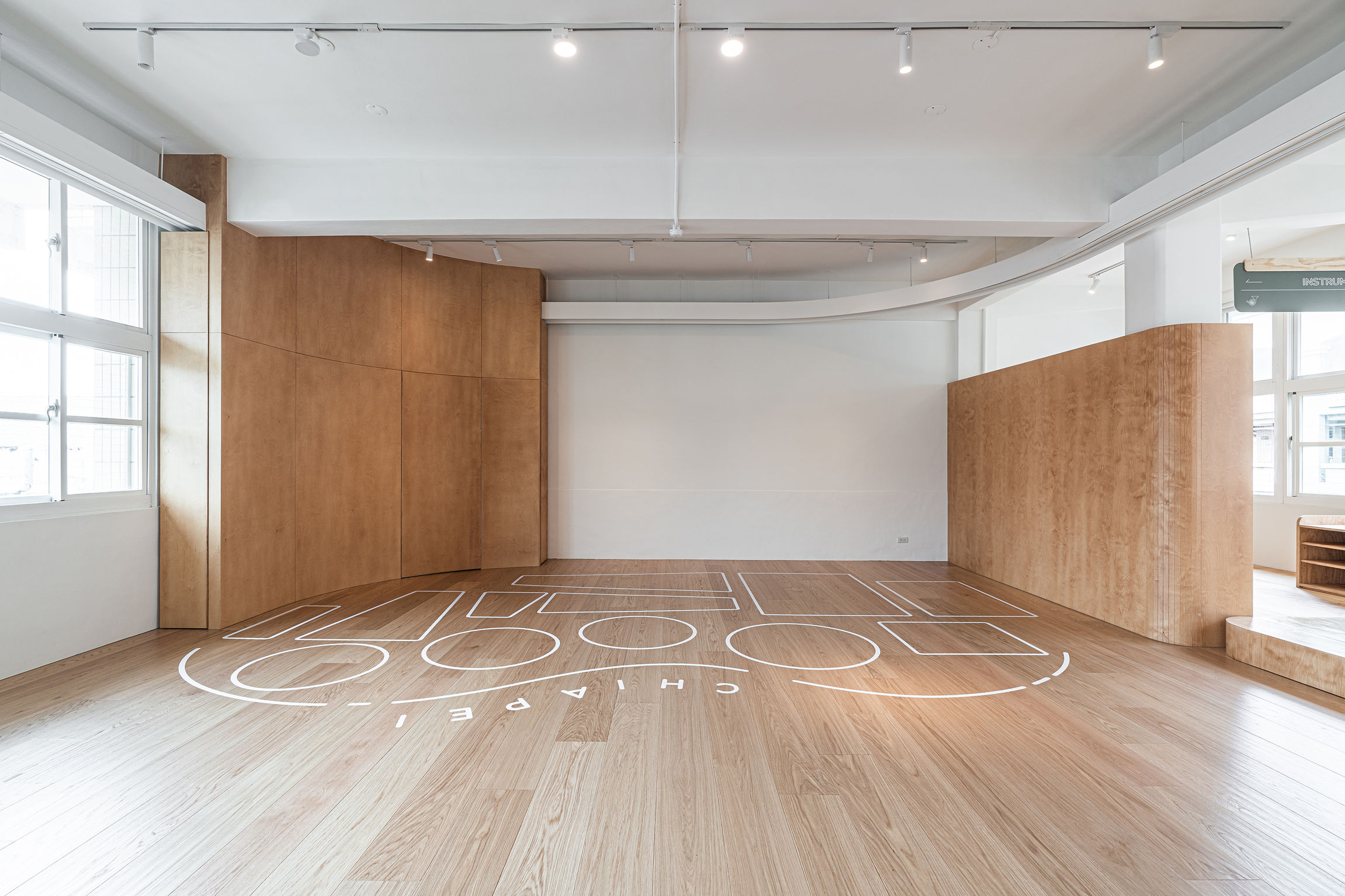 iF Design - Design Movement on Campus-Chiapei ARC Concert Hall