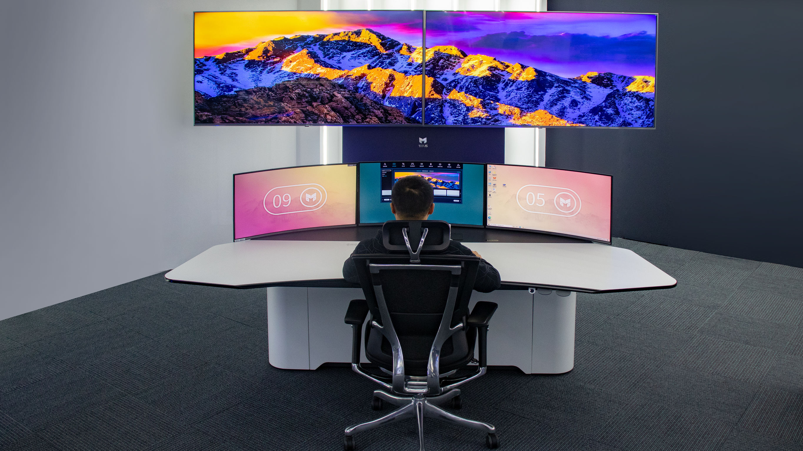 iF Design - Smart Commander