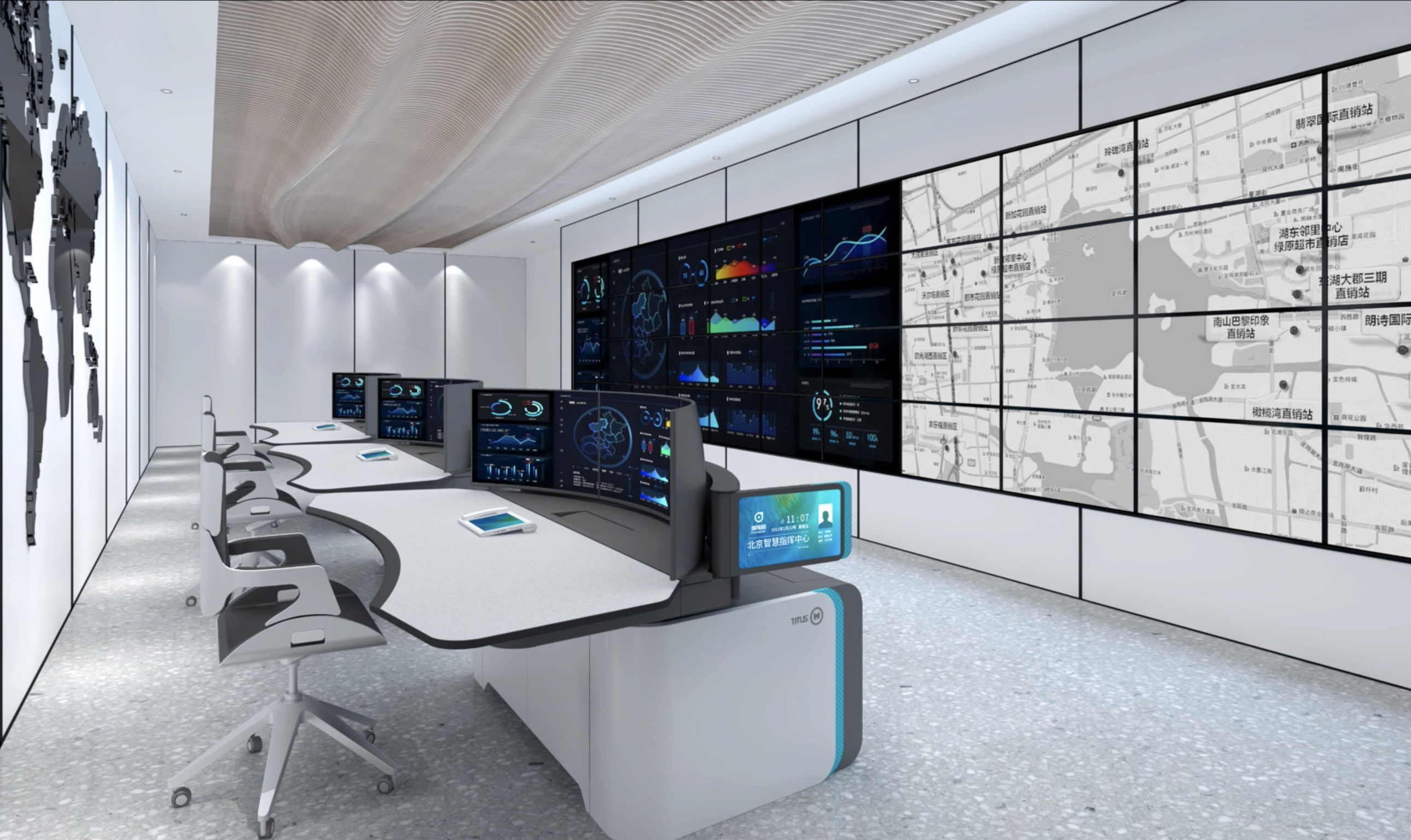 iF Design - Smart Commander