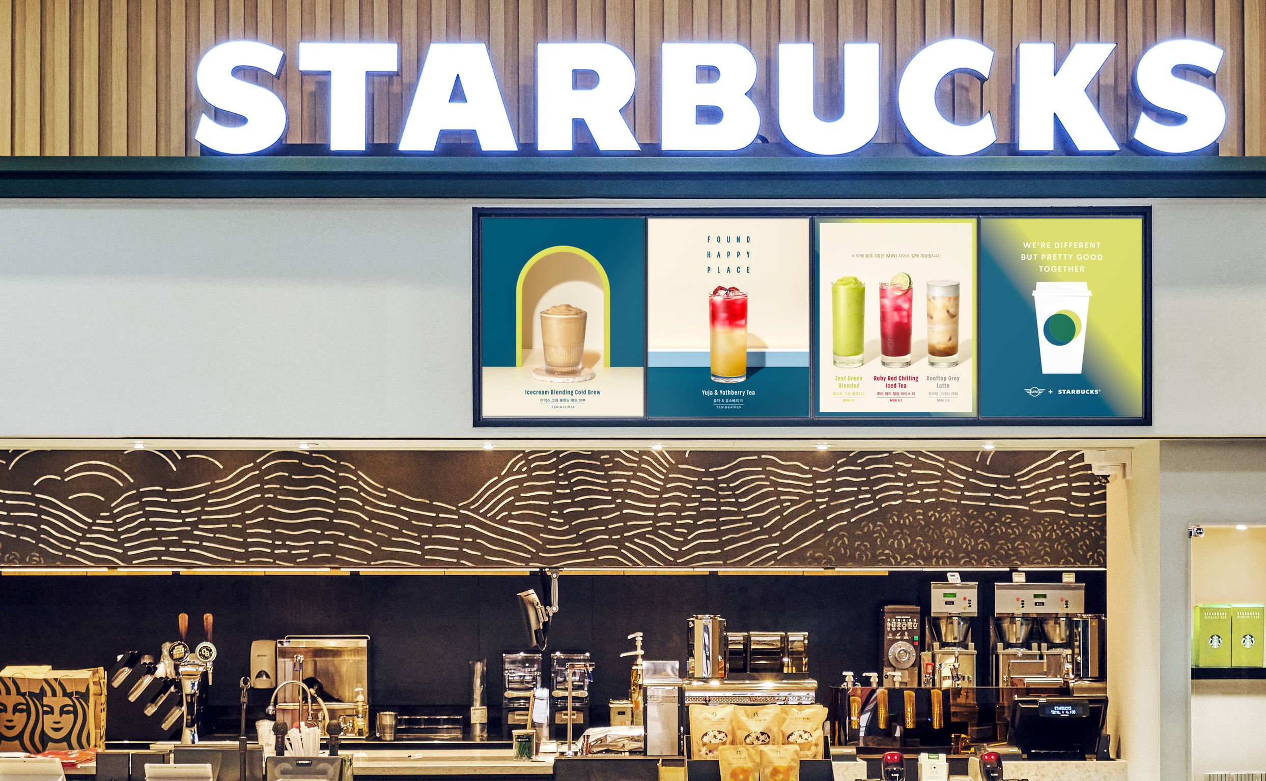 iF Design - MINI + STARBUCKS Collaboration Project