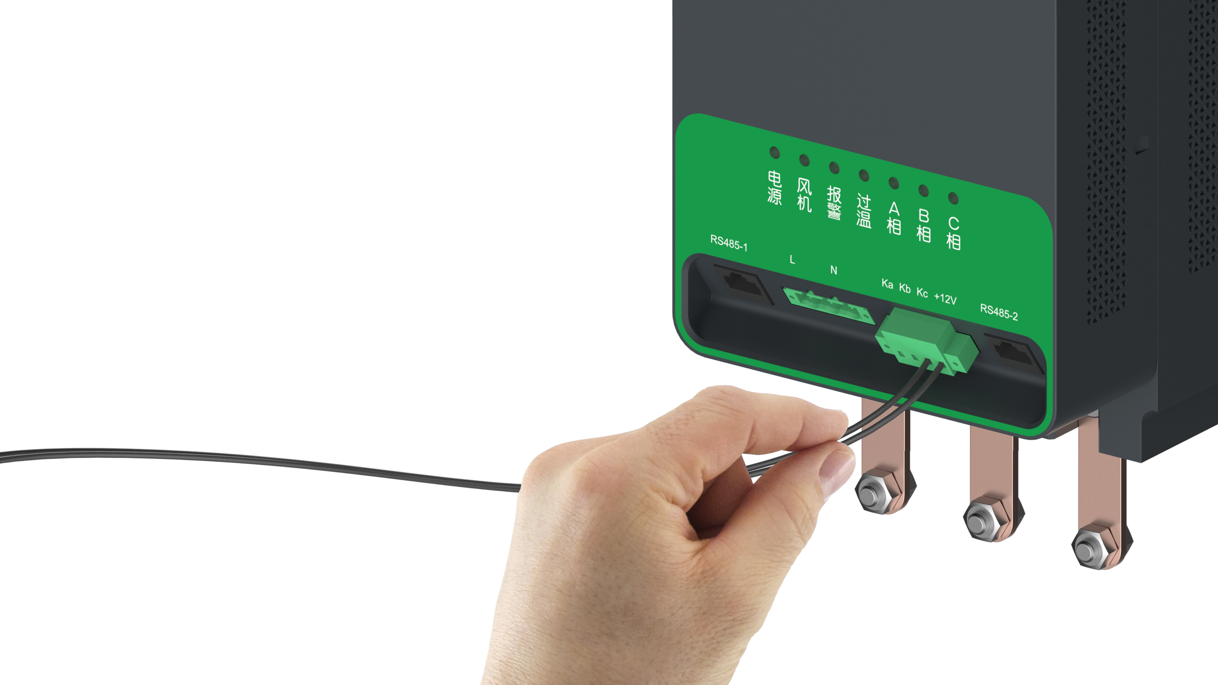iF Design - PowerLogic PFC