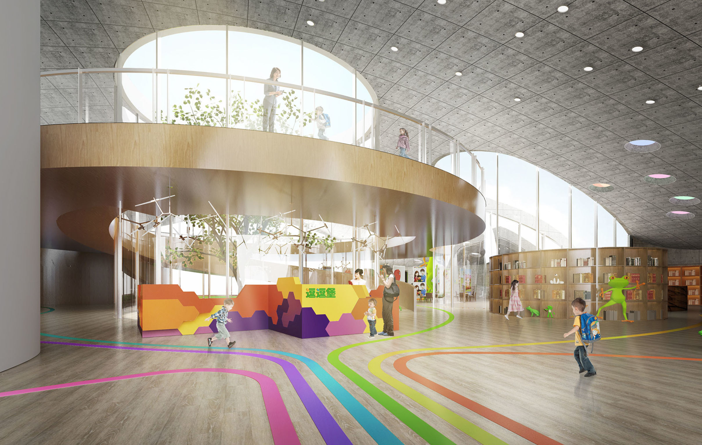 iF Design - DouDouBao Kids Center