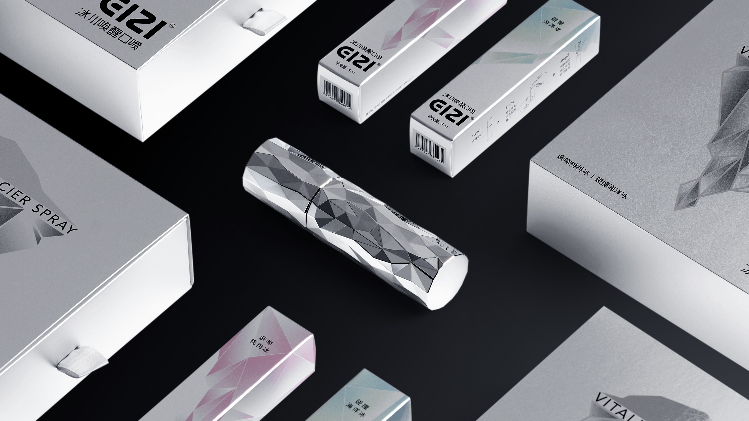 iF Design - EIZI Oral Spray packaging