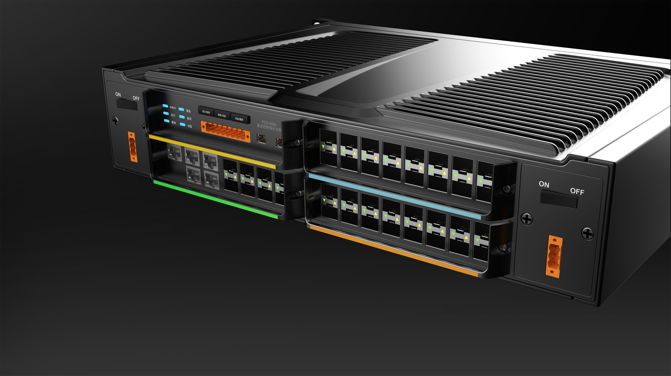 iF Design - HVDC control and protection system