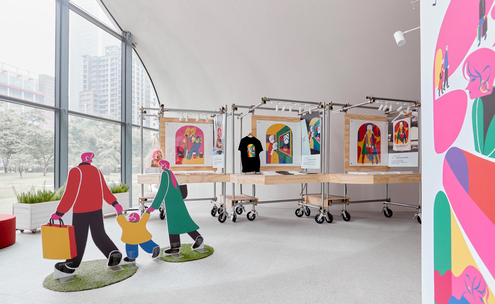 iF Design - VVG VILLAGE BAZAAR BRAND IDENTITY