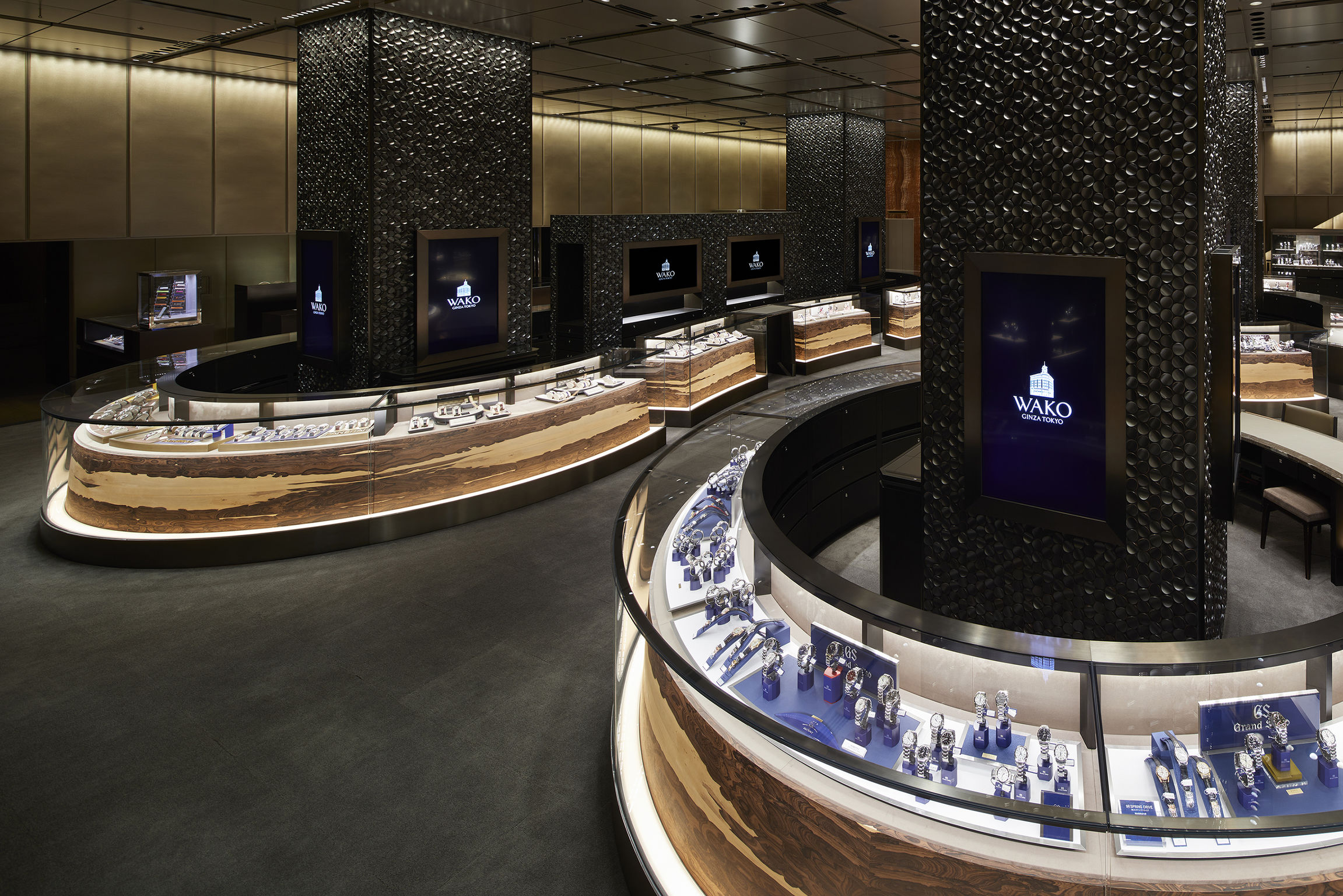 iF Design - Watch & Jewellery Square WAKO