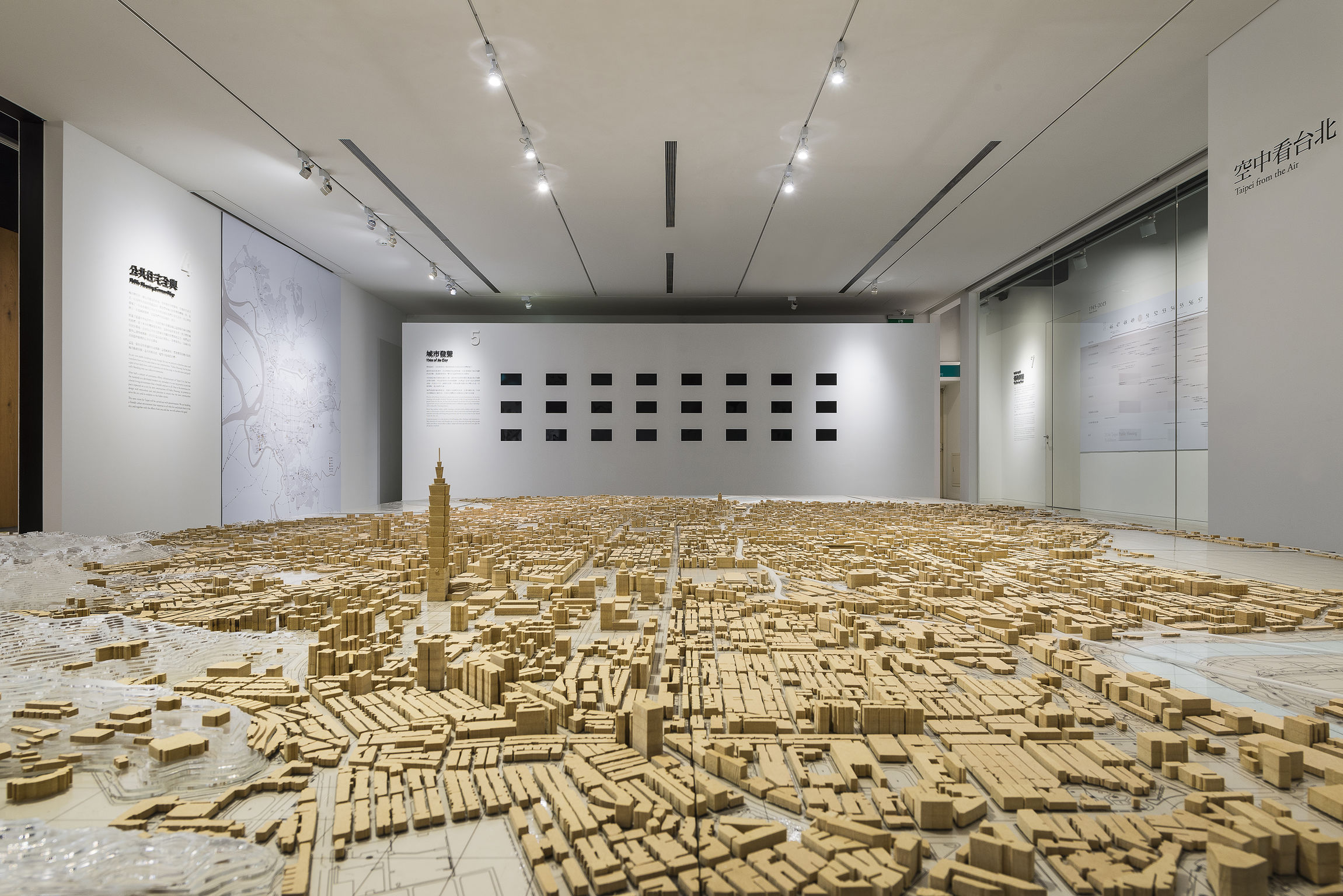 If Design Public Housing Exhibition