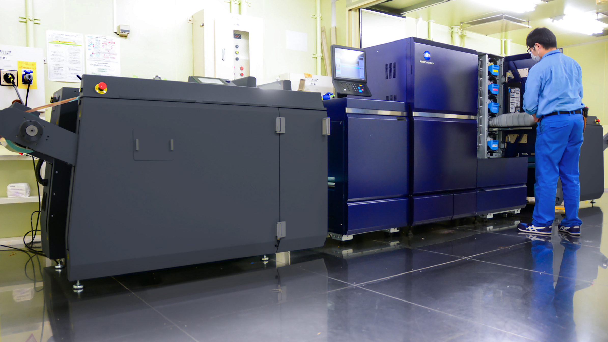 iF Design - AccurioLabel 400