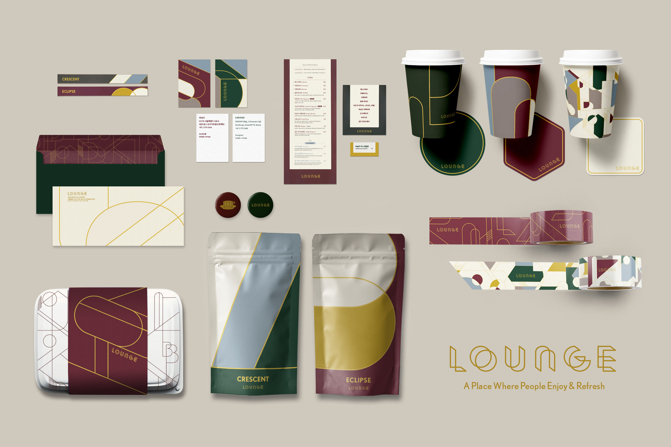 iF Design - LOUNGE Brand Identity