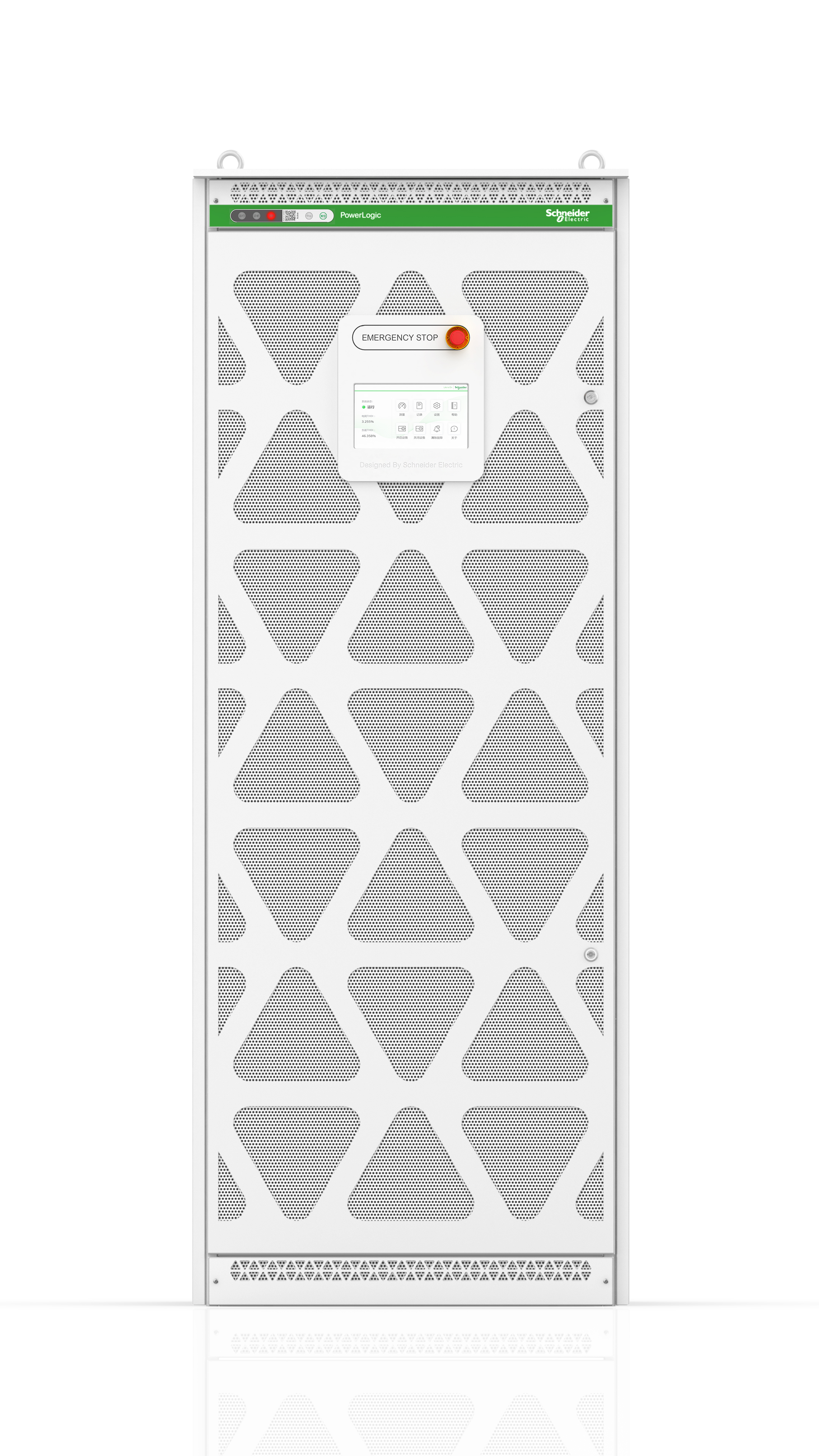 iF Design - PowerLogic Smart PQE